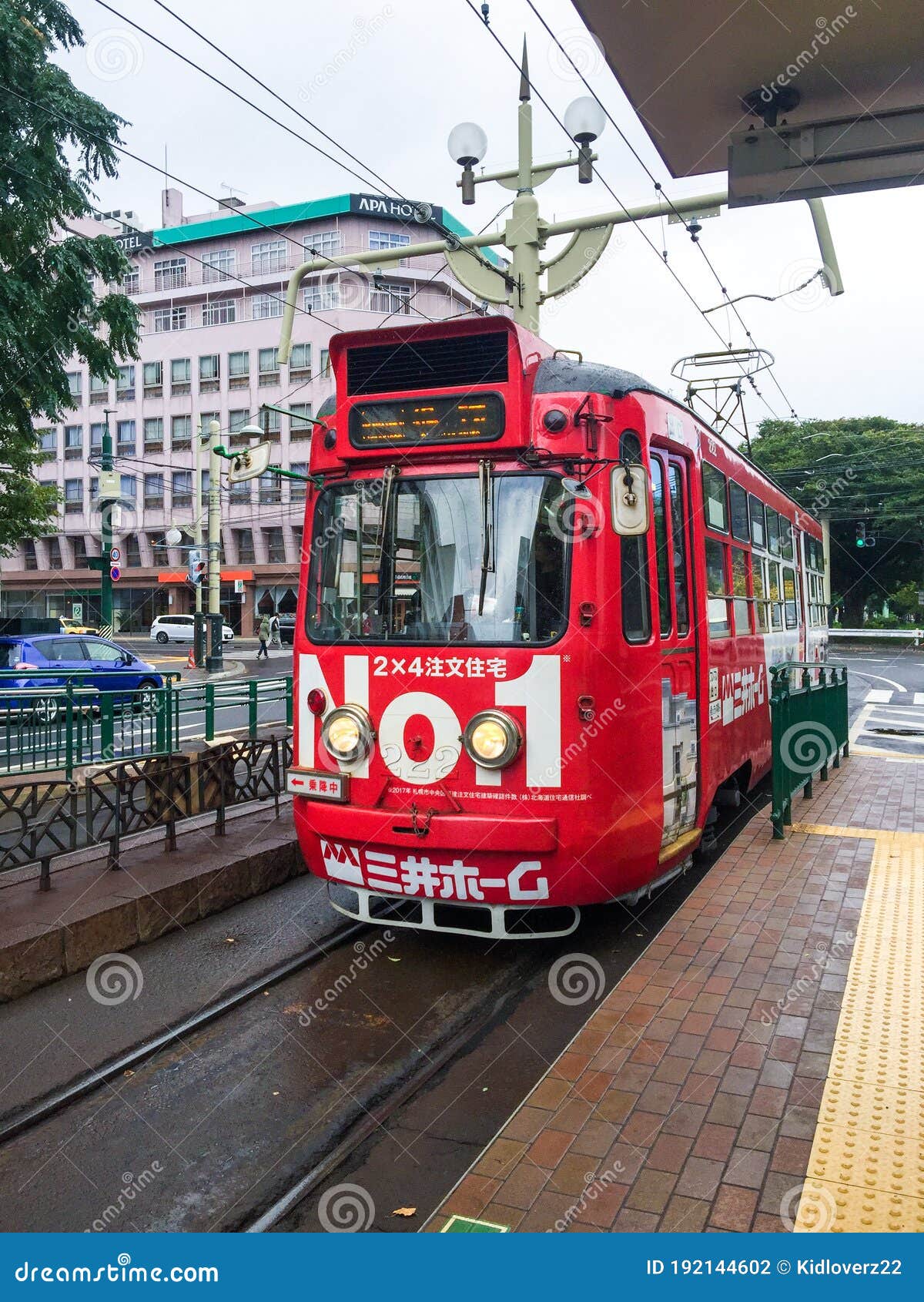 Sapporo,Japan-October 2018: Red Tram Train in Sapporo Japan with City ...