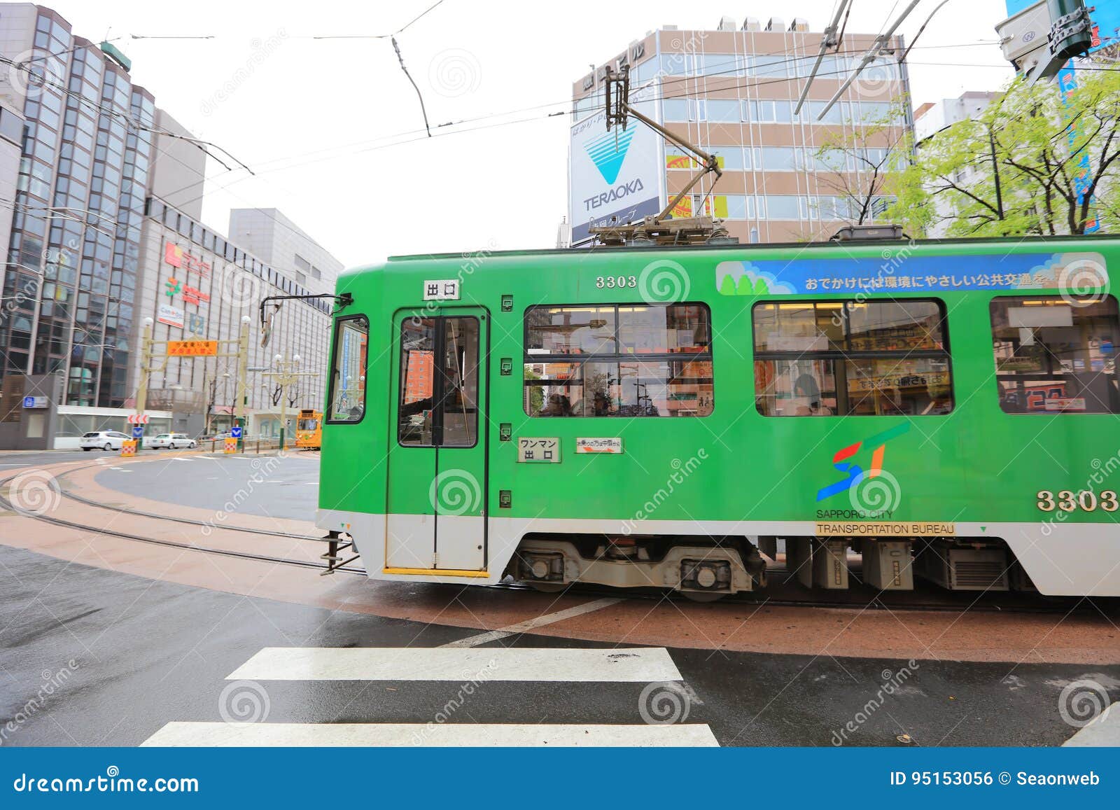 Sapporo Modern Tram at Susukino Field Crossing Editorial Photo - Image ...