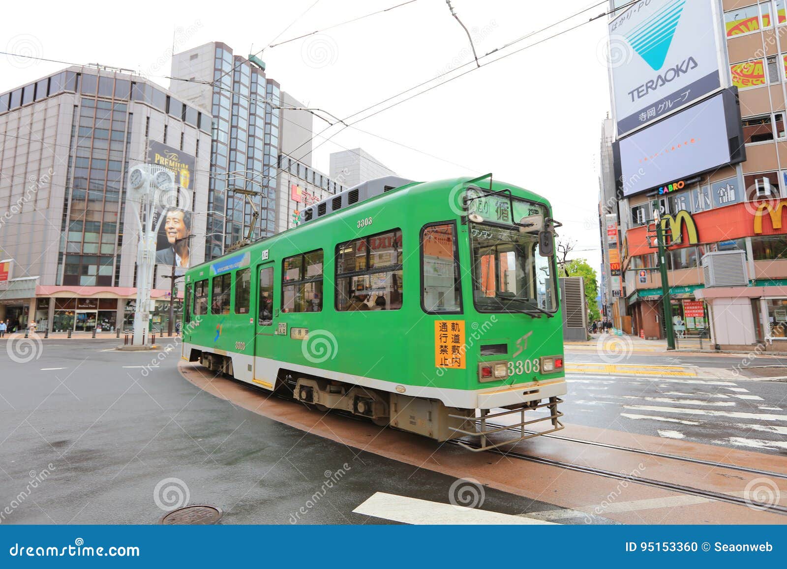 Sapporo Modern Tram at Susukino Field Crossing Editorial Image - Image ...