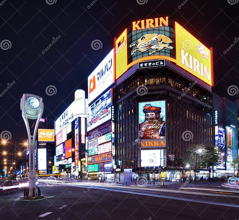 Sapporo Nightlife DIstrict editorial photography. Image of district ...