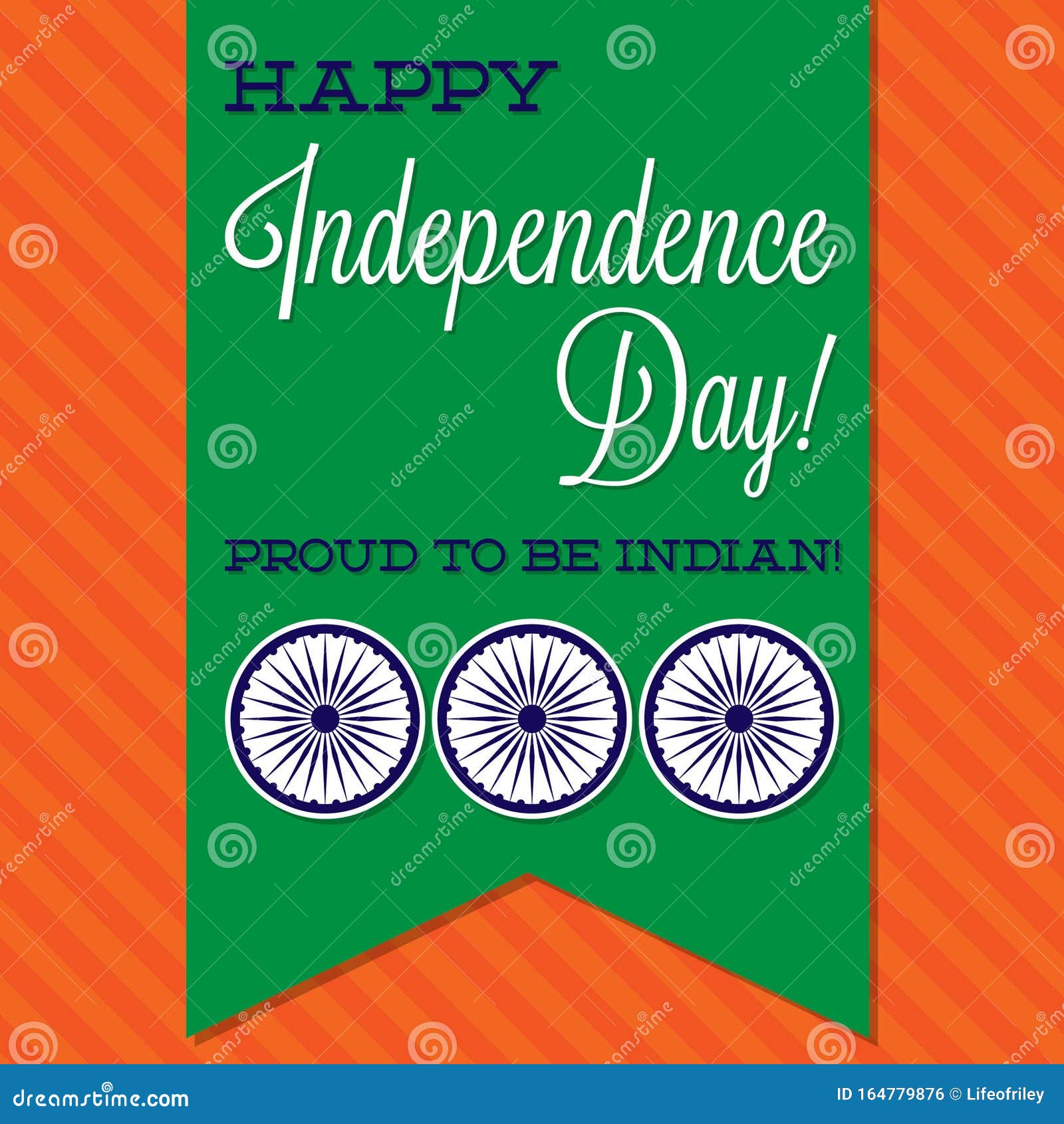 Indian Independence Day Card Stock Vector - Illustration of continent ...