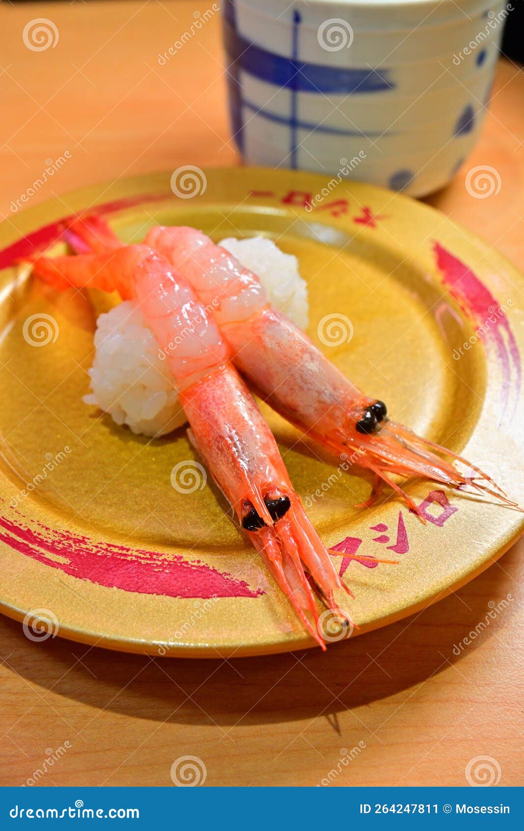 Sashimi Raw Shrimp Sushi Rice Stock Image - Image of parsley, icecube ...