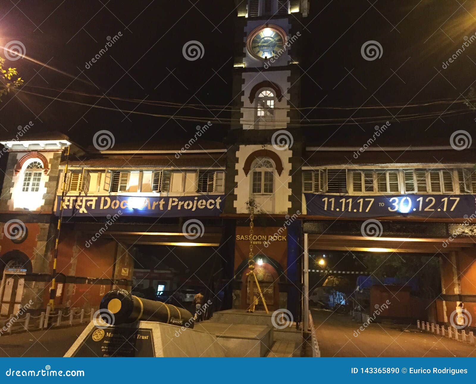 Sassoon Dock Entrance Night View Editorial Image Image Of Open Entrance 143365890