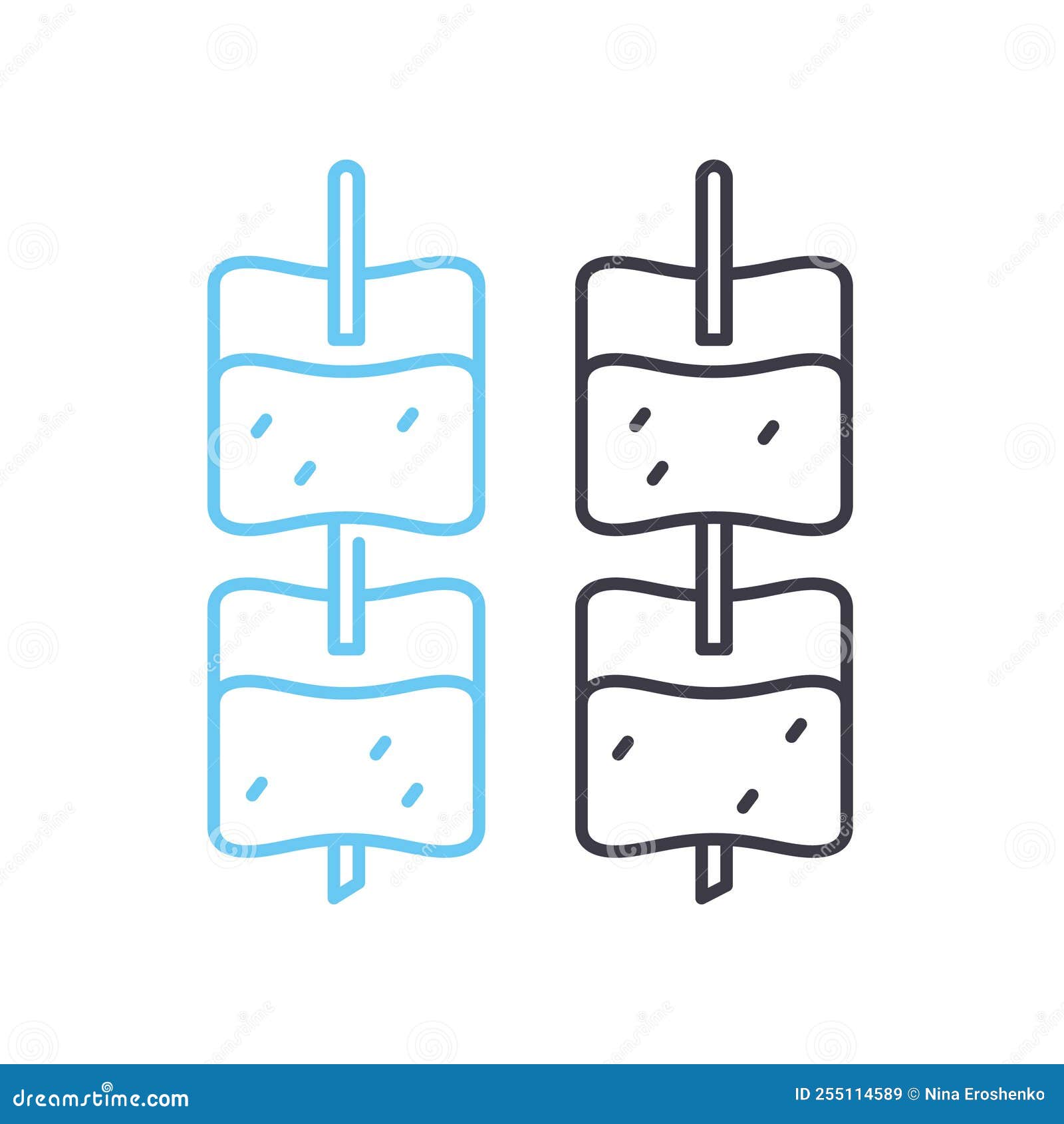 Bbq Satay Sign Icon. Bbq Satay Color Symbol. Cartoon Vector ...