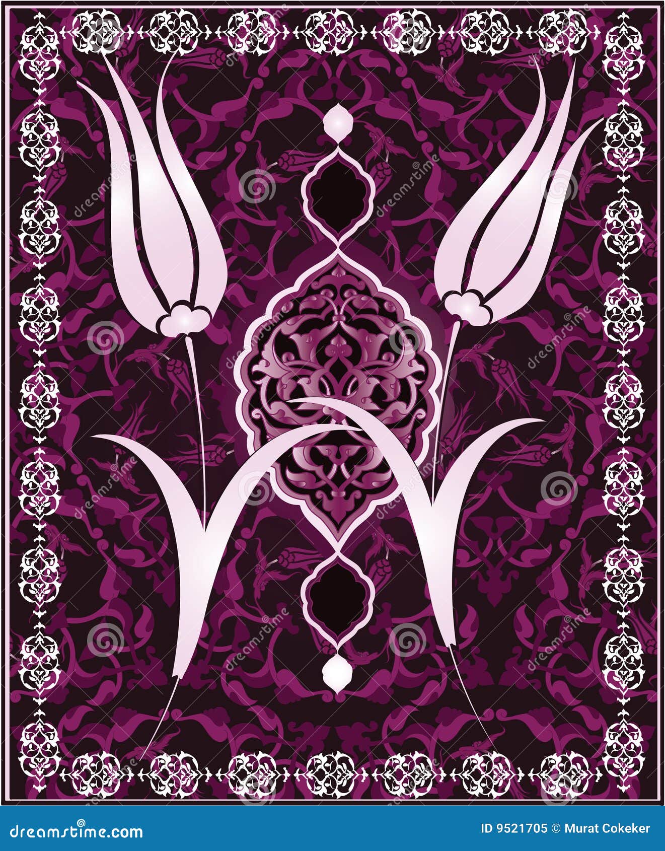 Saubere Auslegung Der Traditionellen Osmane Vektor Abbildung ...