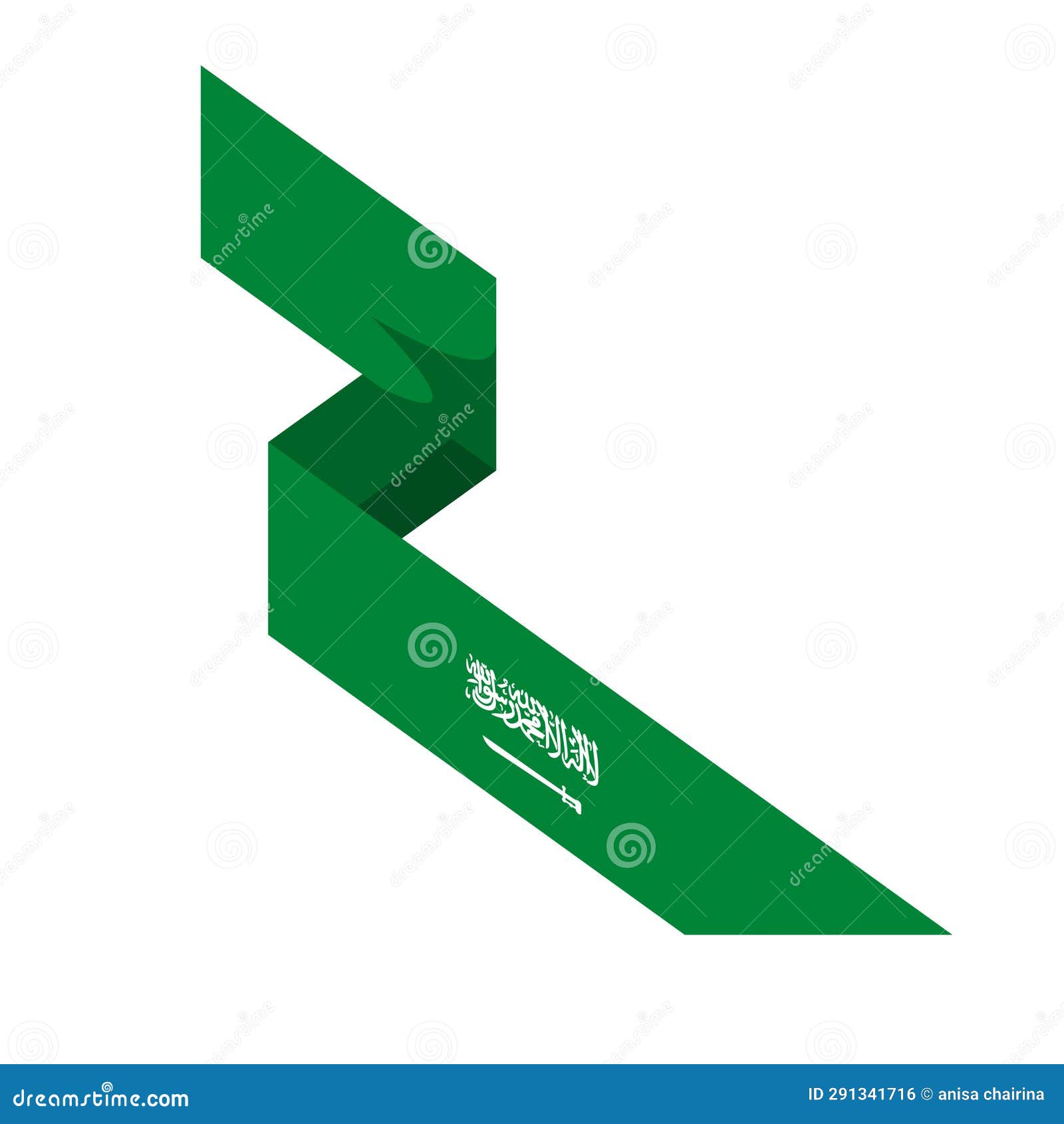 Saudi Arabia Element Independence Day Illustration Design Vector Stock ...