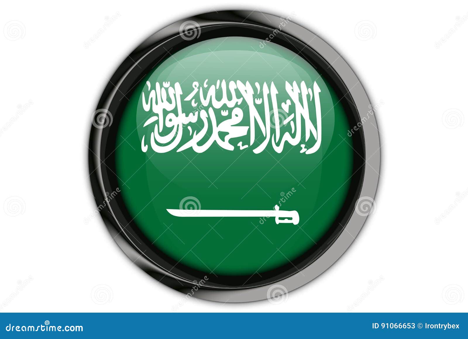 Saudi Arabia Flag in the Button Pin Isolated on White Background Stock ...