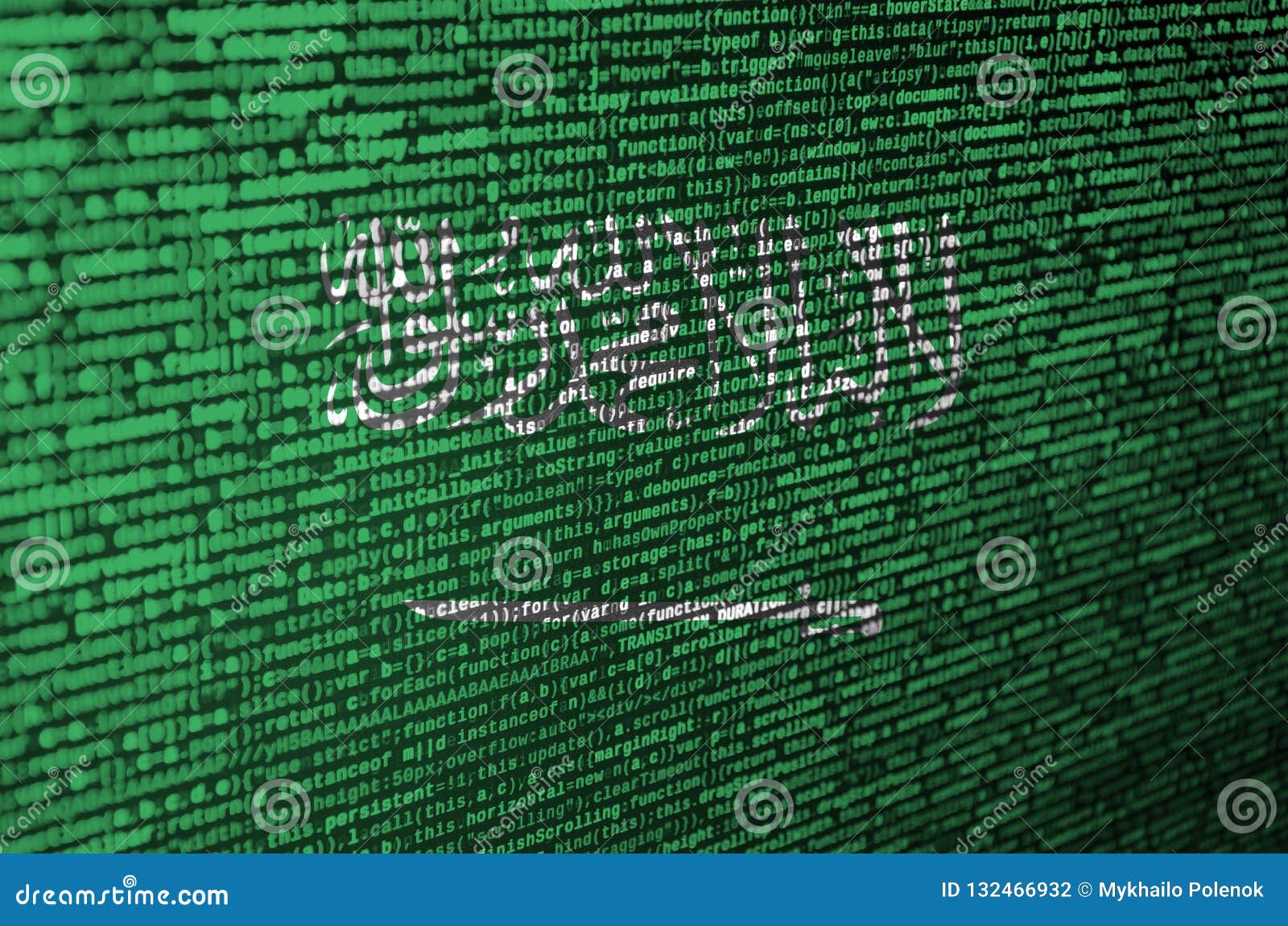 Saudi Arabia Flag is Depicted on the Screen with the Program Code. the ...