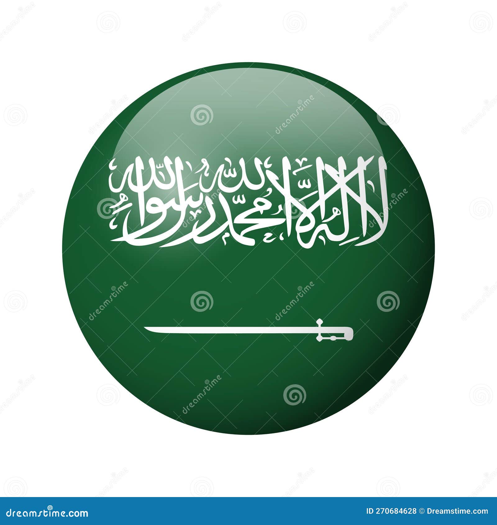 Glossy Circle Badge Flag of Saudi Arabia Stock Illustration ...