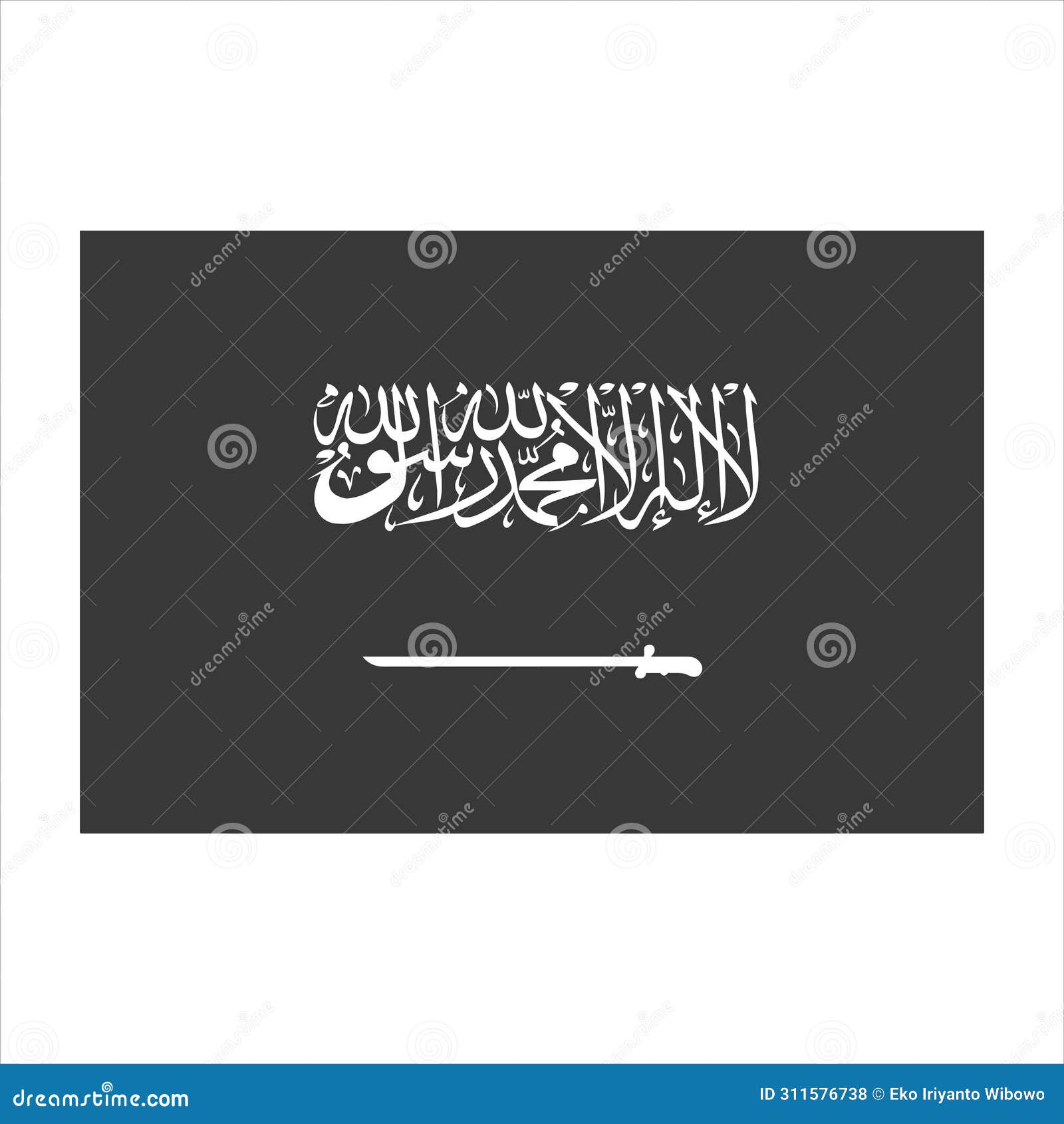 Saudi Arabia Flag Original Black and White Stock Vector - Illustration ...