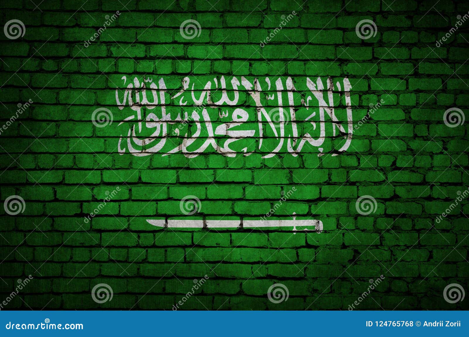 Saudi Arabia Flag Pattern on the Wall. Stock Illustration ...