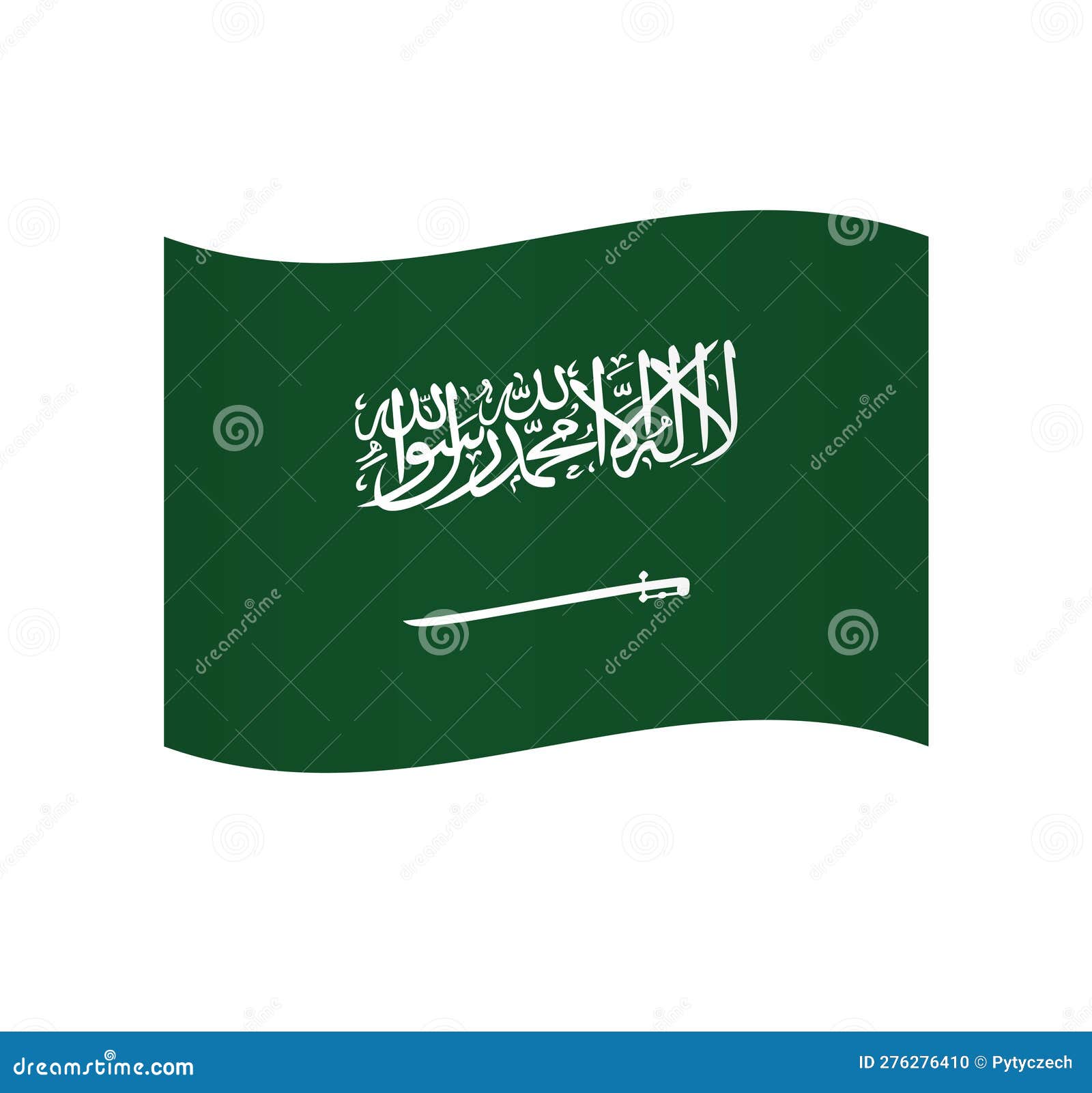 Wavy Vector Flag of Saudi Arabia Stock Illustration - Illustration of ...