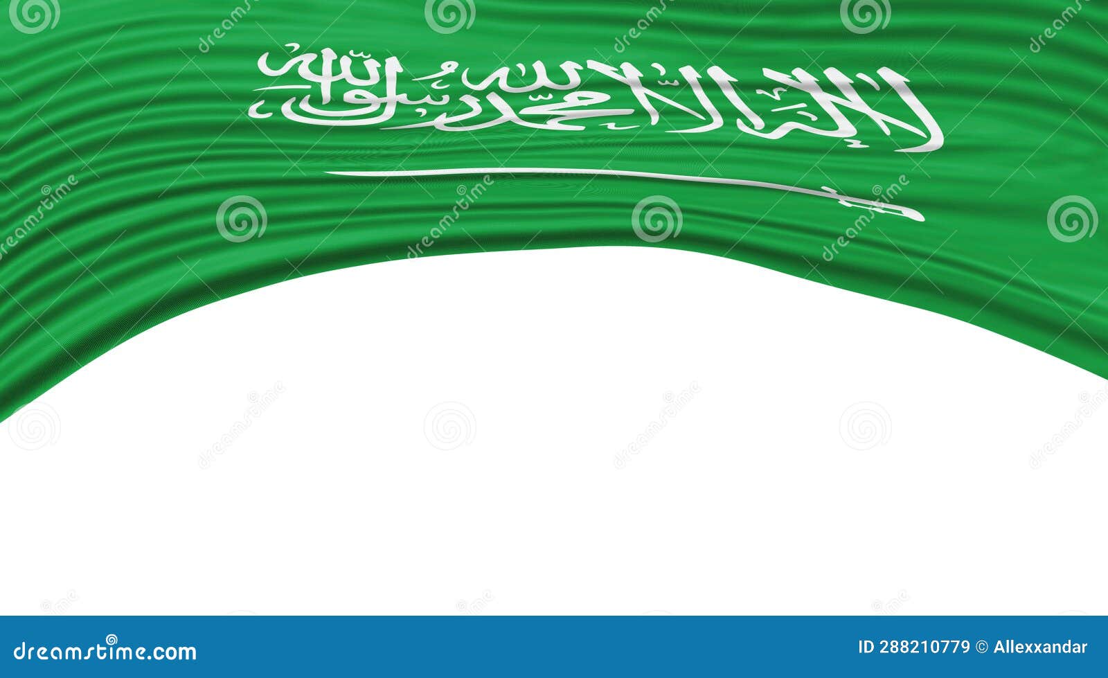 Saudi Arabia Flag Wave, National Flag Stock Illustration - Illustration ...