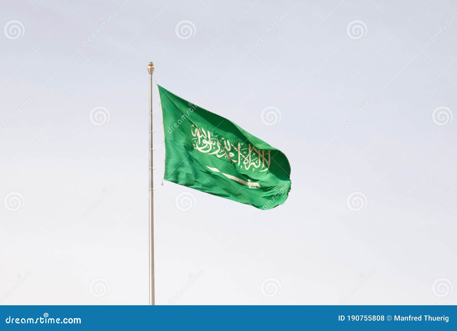 Saudi Arabia Flag Waving in the Wind Stock Photo - Image of saudi ...