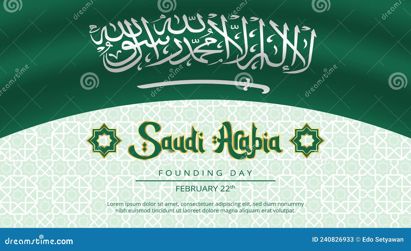 Saudi Arabia Founding Day Banner with Realistic Flag and Arabic Pattern ...