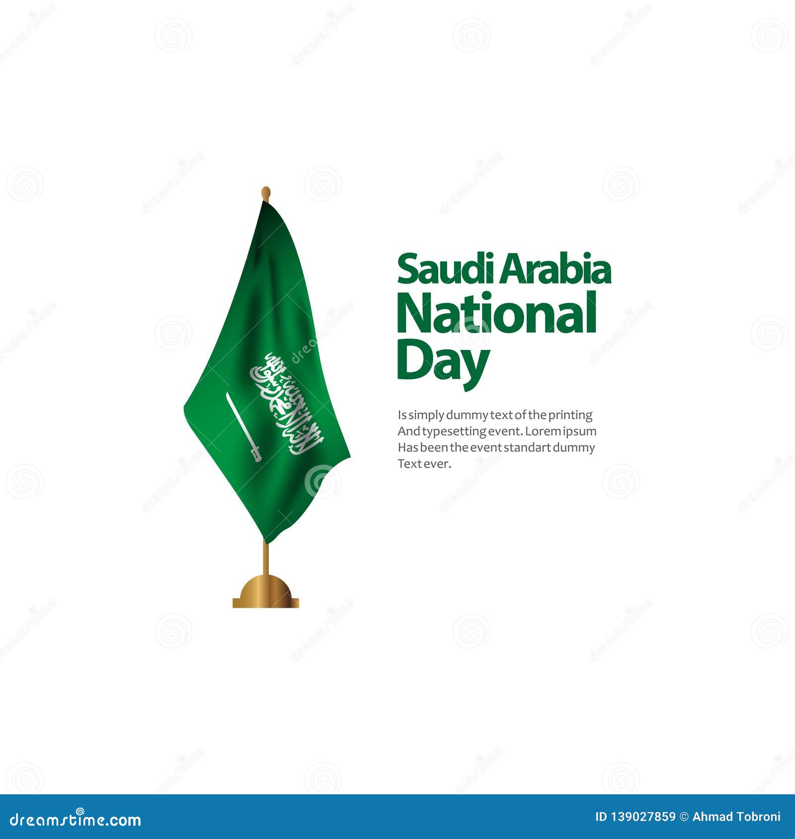 Saudi Arabia National Day Vector Template Design Illustration Stock ... Saudi Arabia National Day Vector Template Design Illustration Stock ...