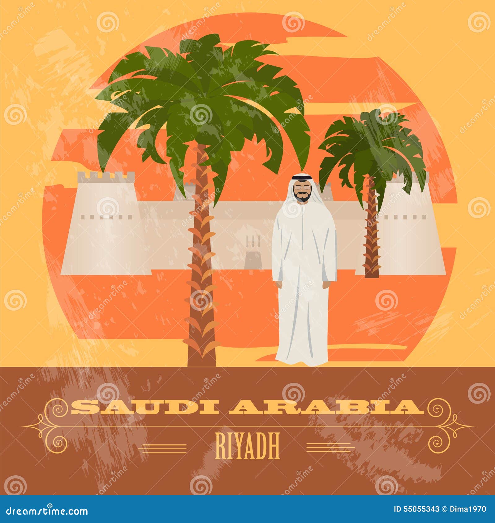 Saudi Arabia. Retro Styled Image Stock Vector - Illustration of vector ...