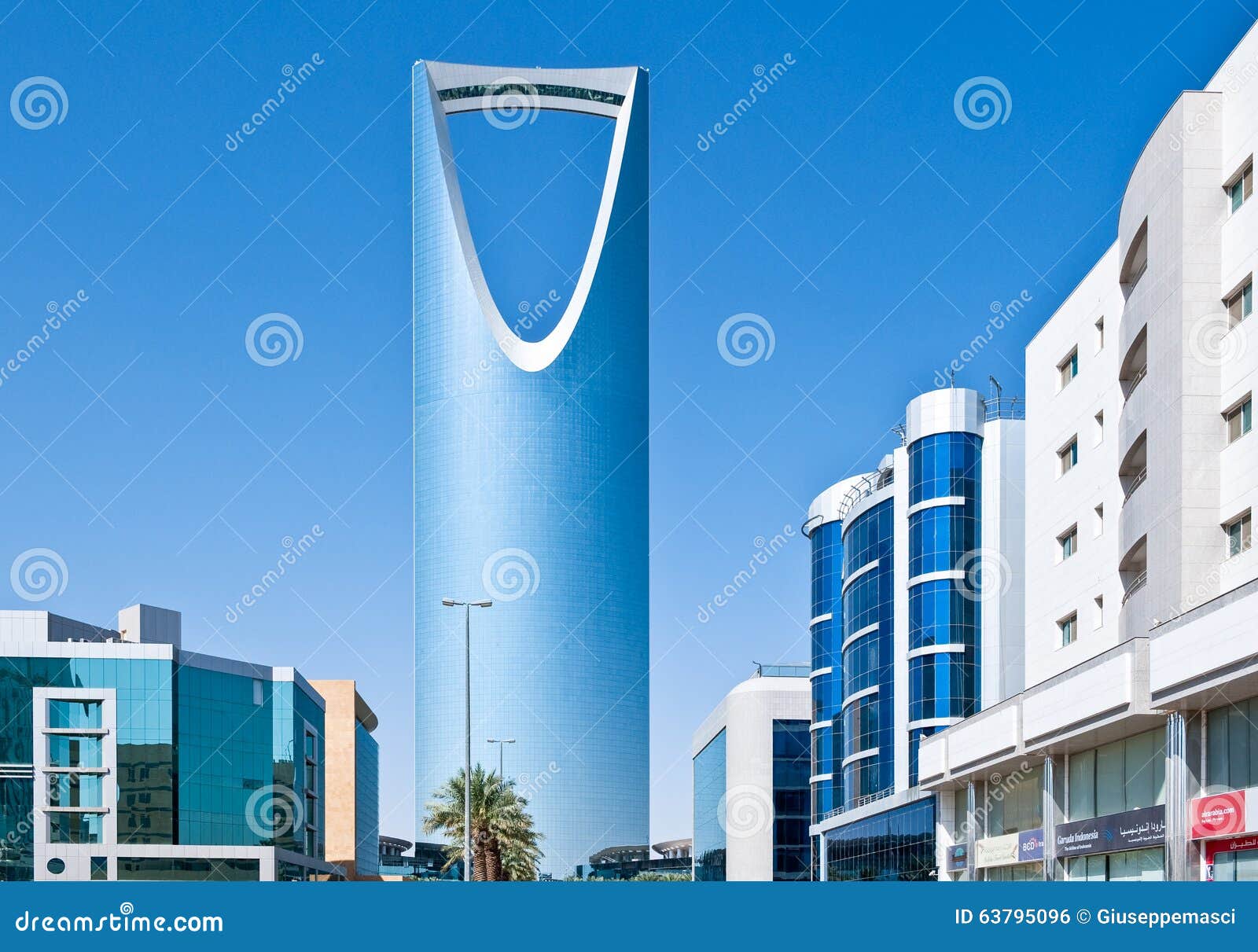 Saudi Arabia editorial photo. Image of architecture, modern - 63795096