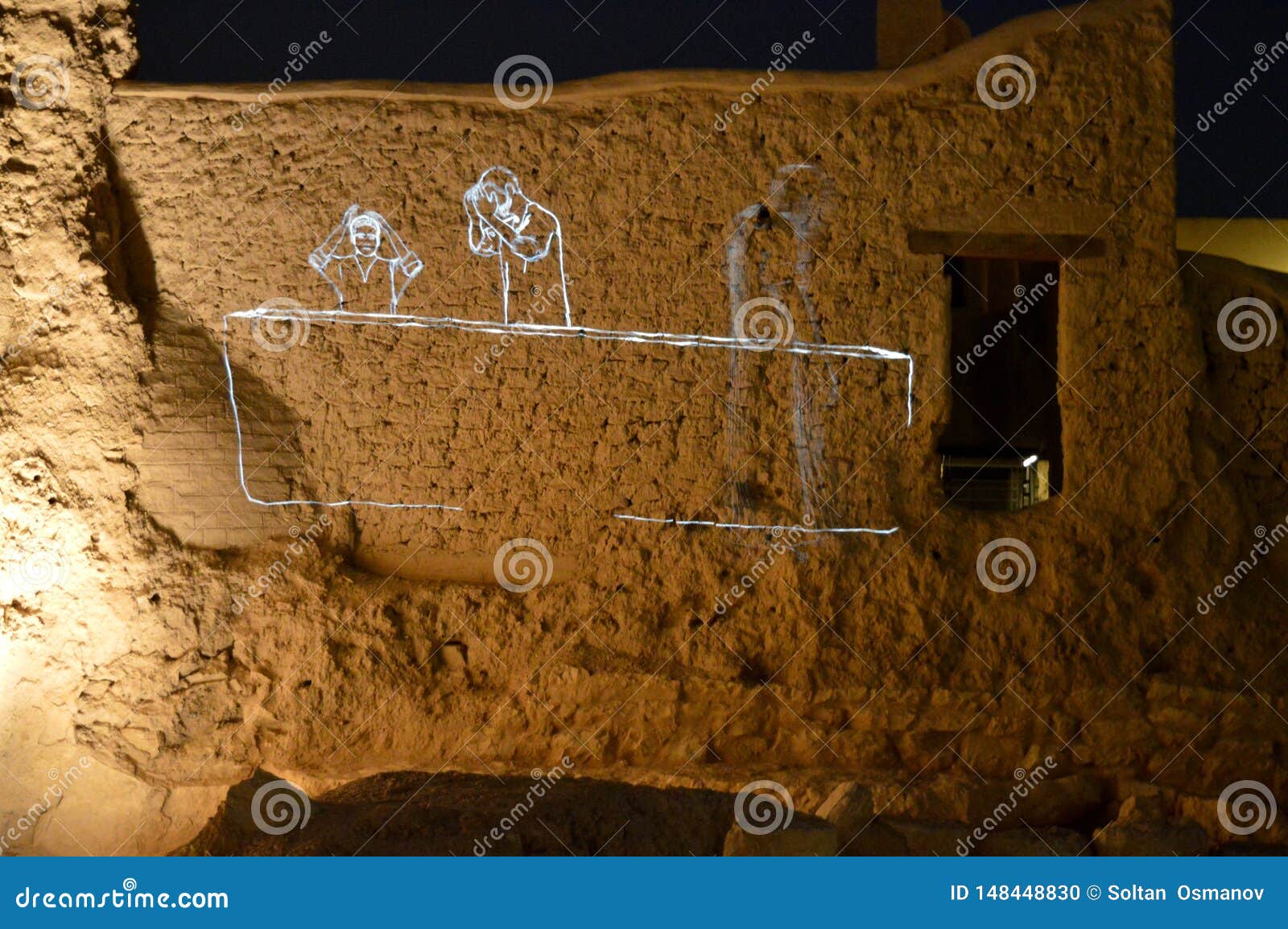 Saudi Arabia. Riyadh. Old Dir`aiyah Stock Photo - Image of effects ...