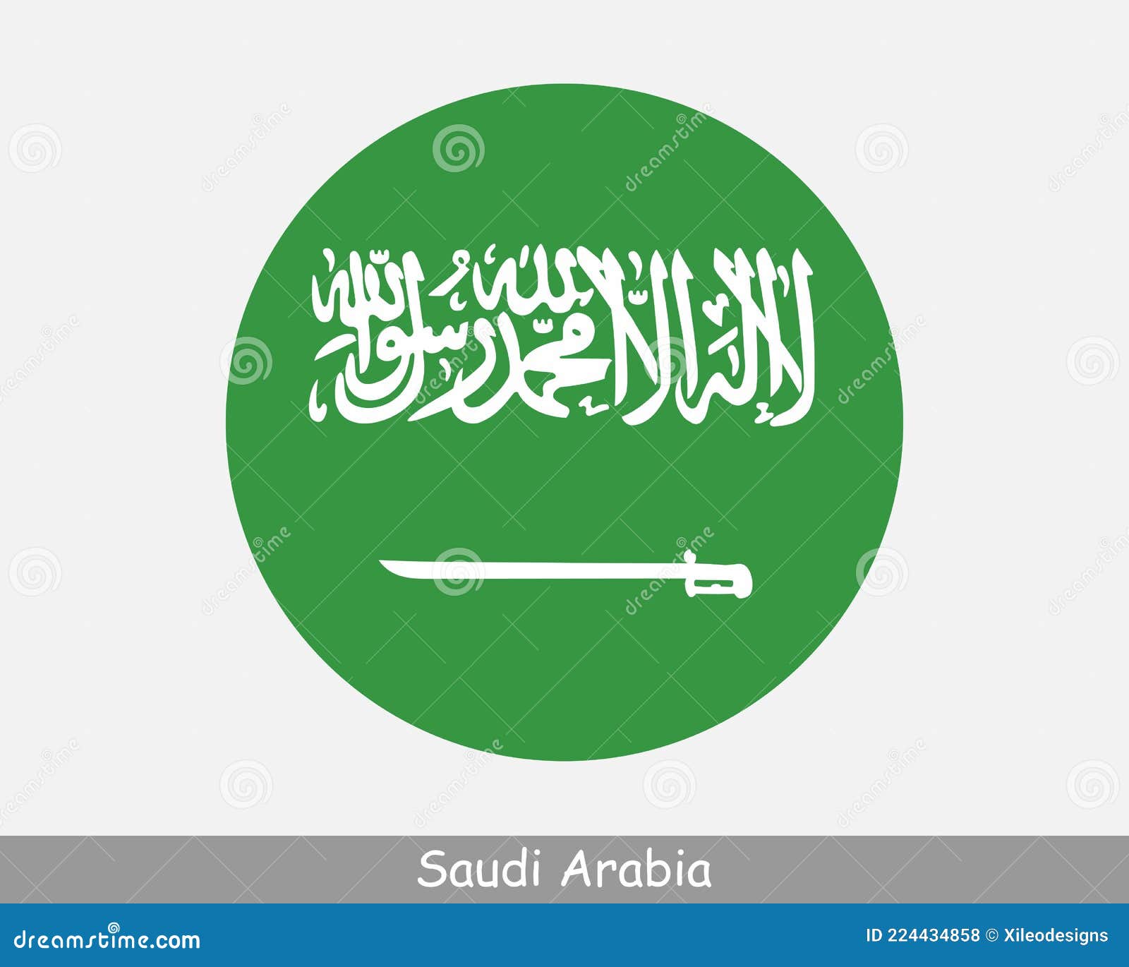 Saudi Arabia Round Circle Flag. Saudi Arabian Circular Button Banner ...