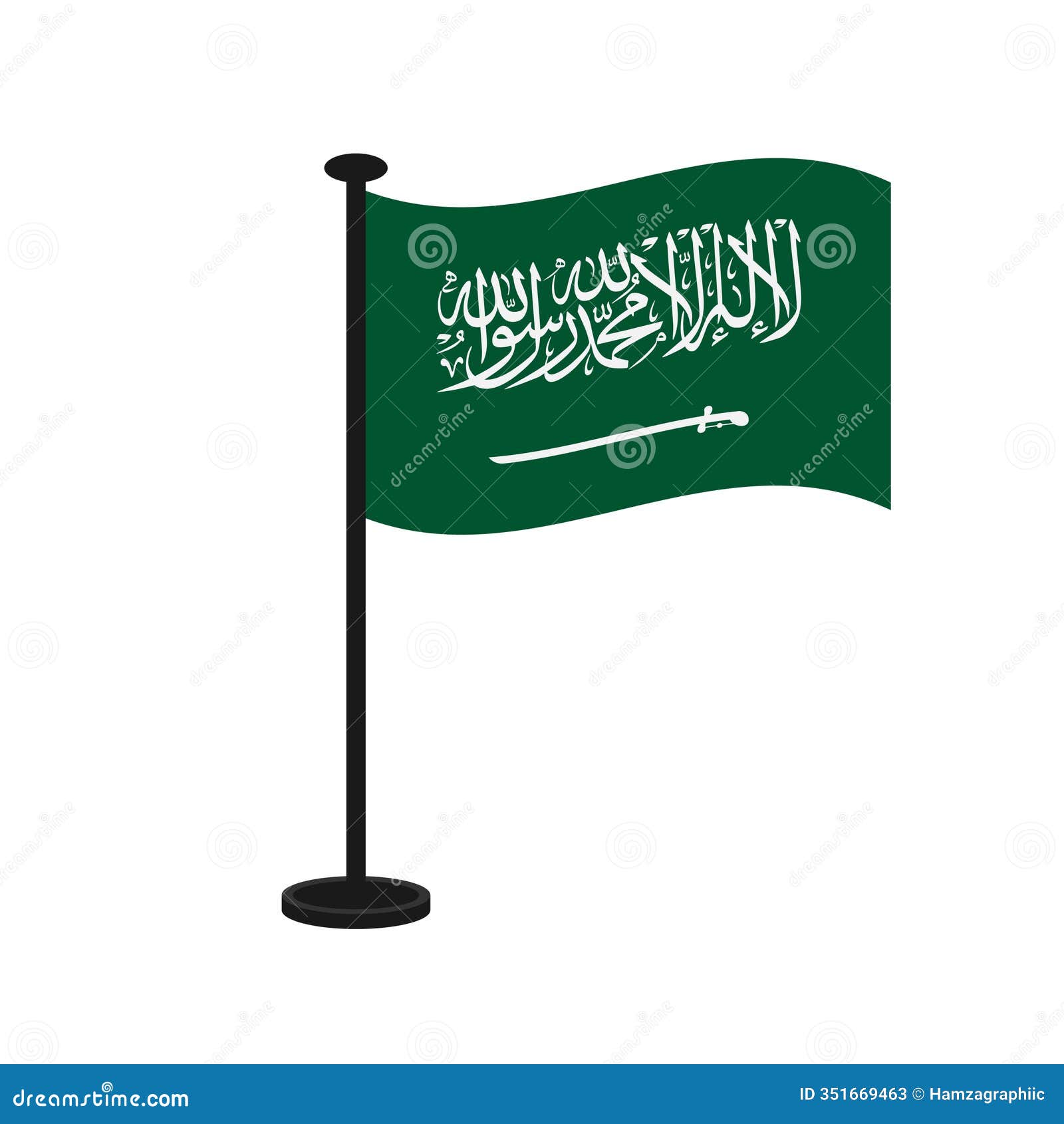 Saudi Arabia Table Flag Vector Design Stock Illustration - Illustration ...