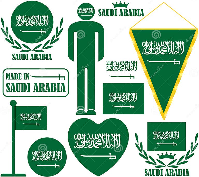 Saudi Arabia stock vector. Illustration of emblem, collection - 48350719