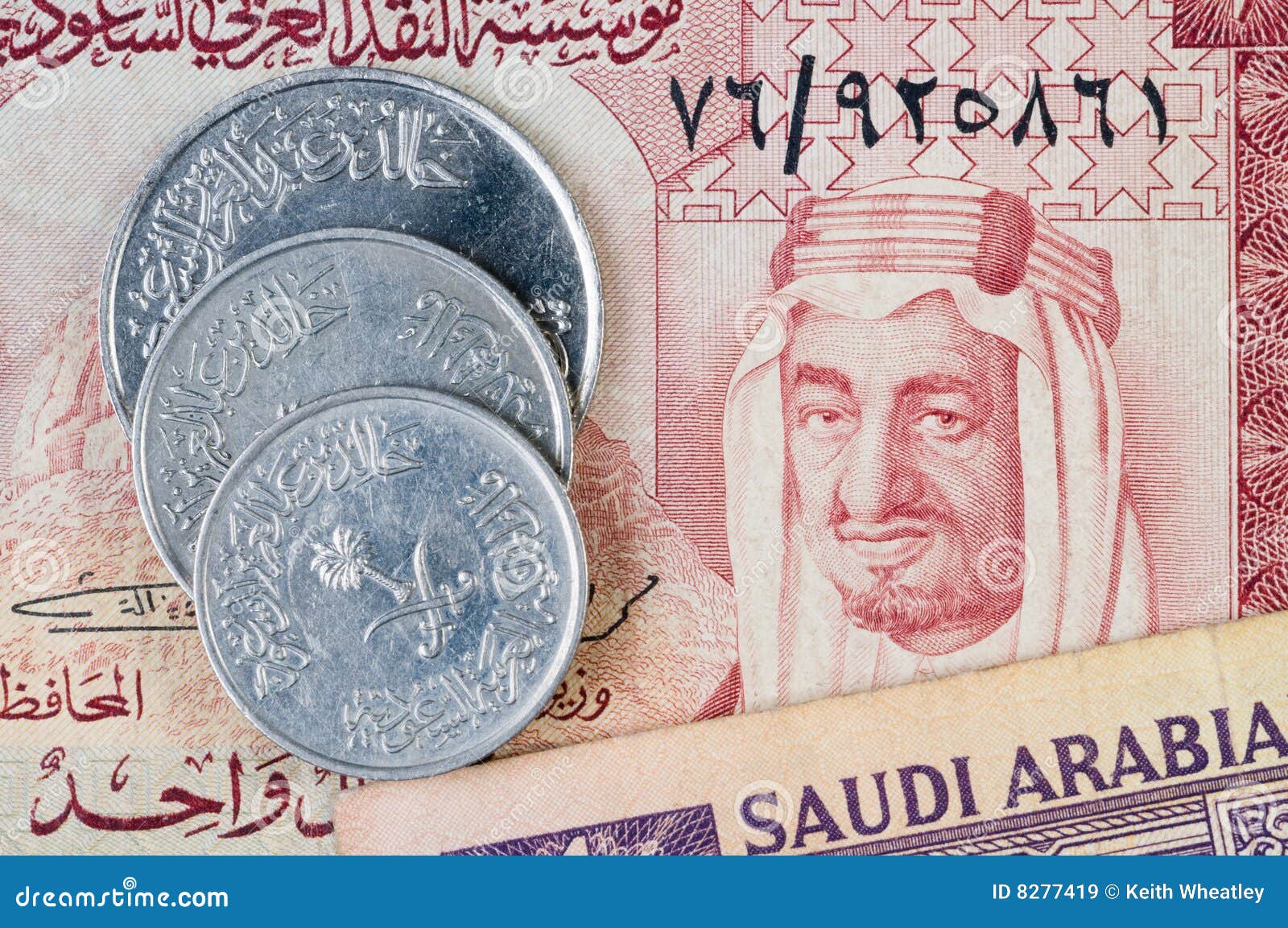 Saudi Arabian Banknotes & Coins Stock Image - Image of economic, coin ...