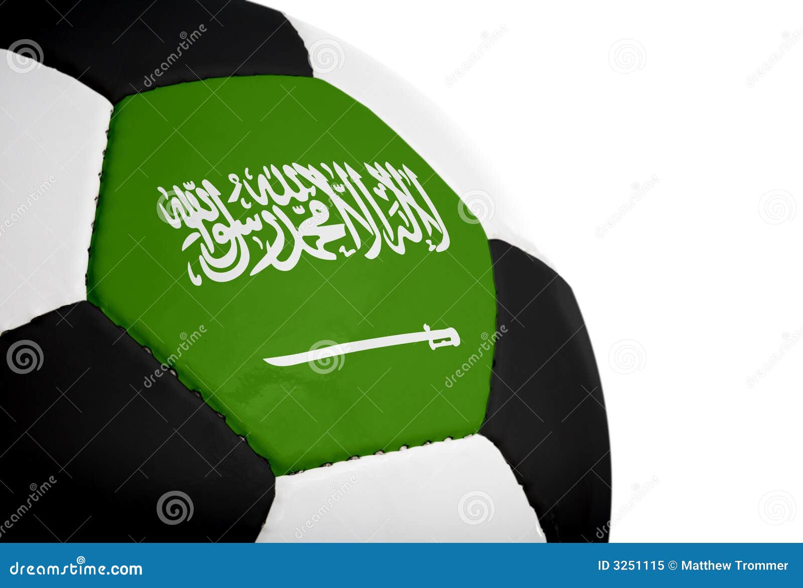 Saudi Arabian Flag - Football Stock Image - Image of flags, fifa: 3251115