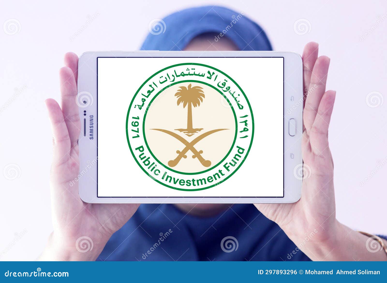 Saudi Arabian Public Investment Fund (PIF) Logo Editorial Photo - Image ... Saudi Arabian Public Investment Fund (PIF) Logo Editorial Photo - Image ...