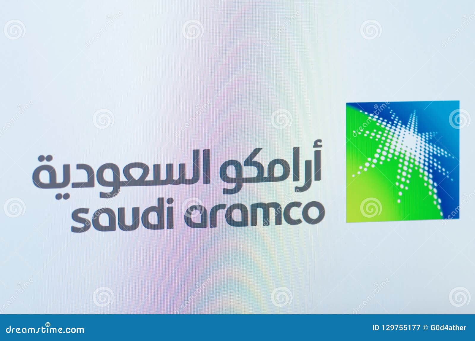 Saudi Aramco fotografía editorial. Imagen de informe - 129755177