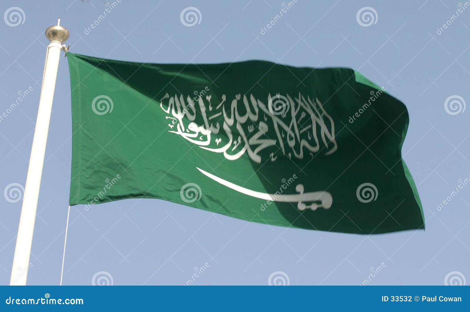 Saudi flag stock photo. Image of green, arabia, export, hajj - 33532