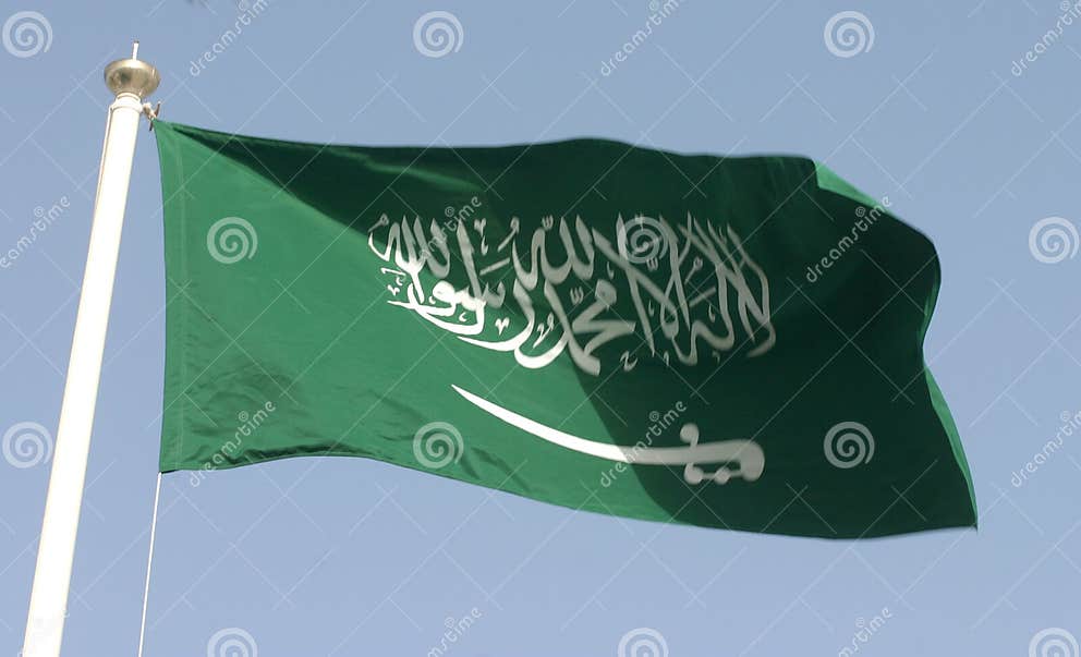 Saudi flag stock photo. Image of green, arabia, export, hajj - 33532