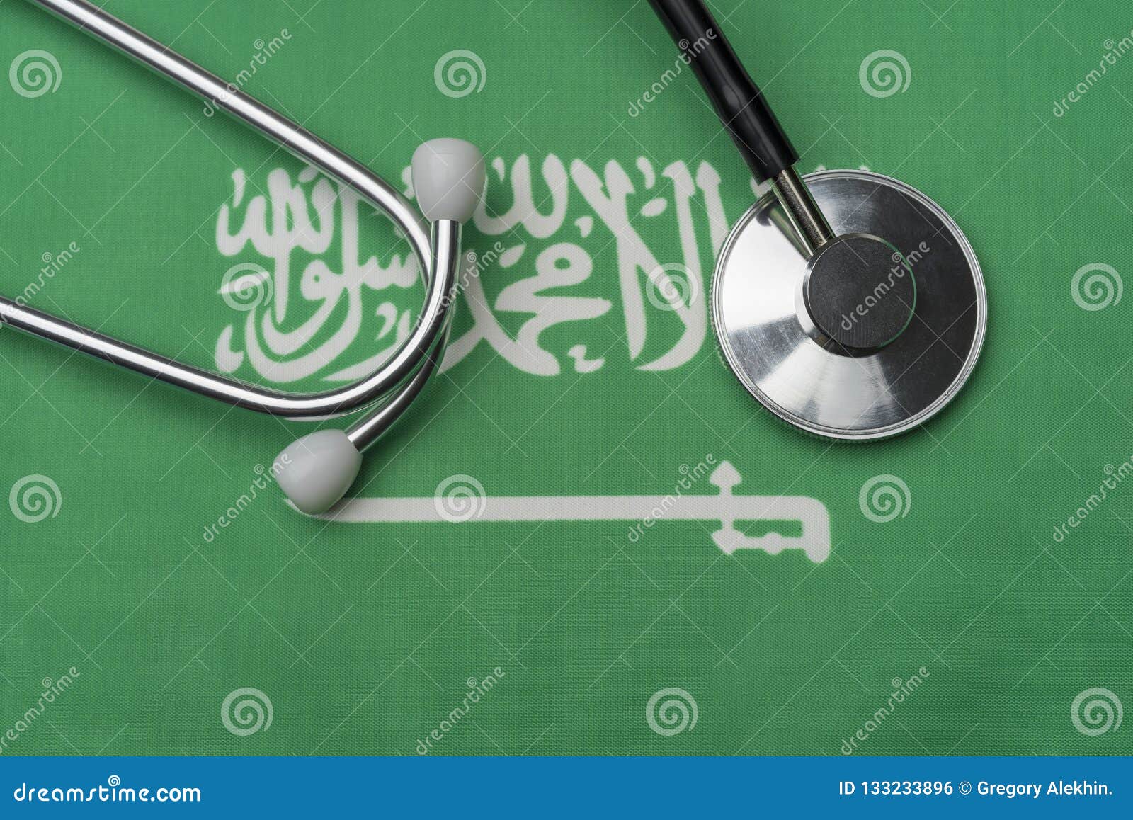 1,769 Saudi Medicine Stock Photos - Free & Royalty-Free Stock Photos ...