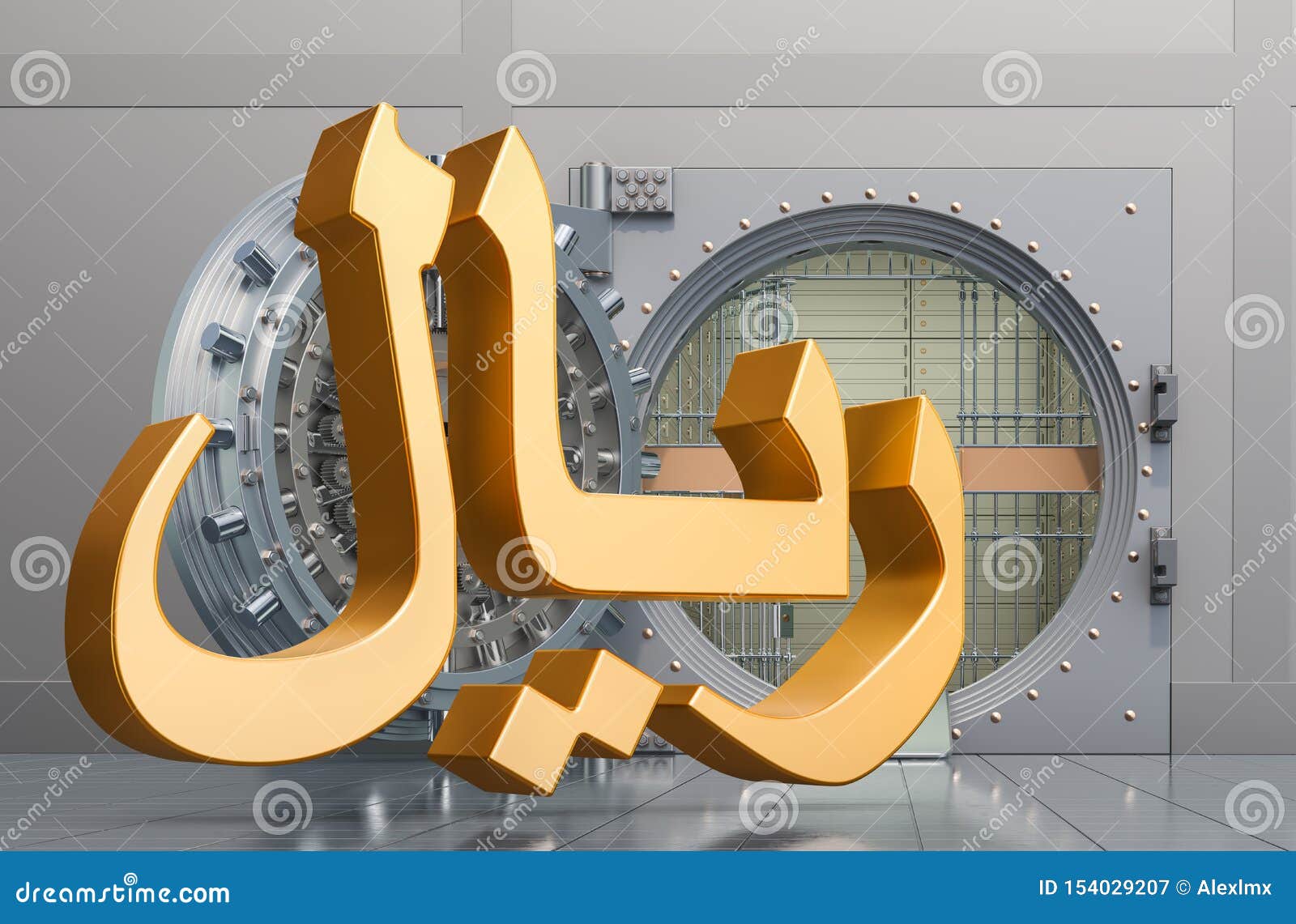 Saudi Riyal Sign with Opened Bank Vault, 3D Rendering Stock ...