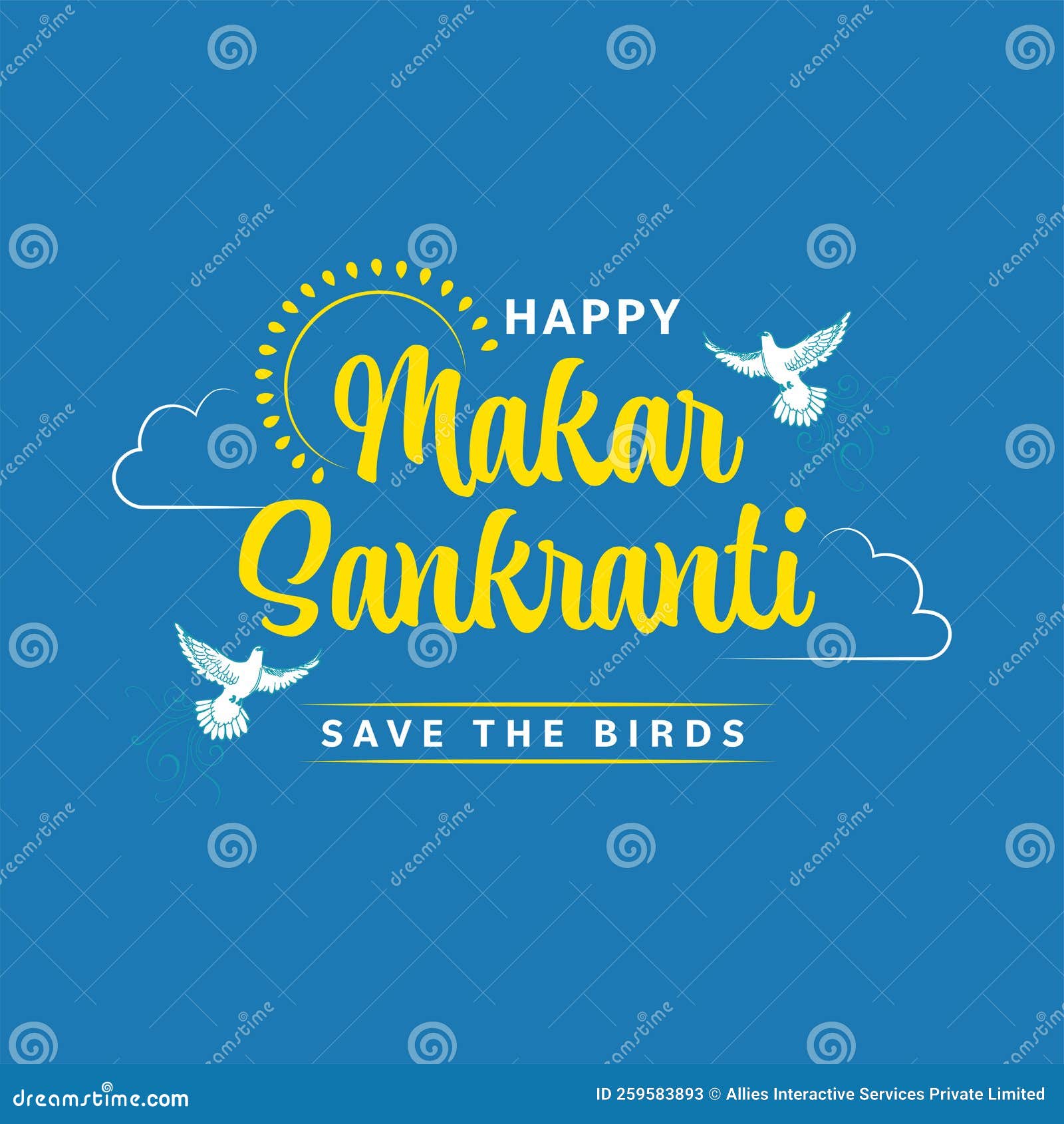 Save Birds Cartoon Vector | CartoonDealer.com #39793691