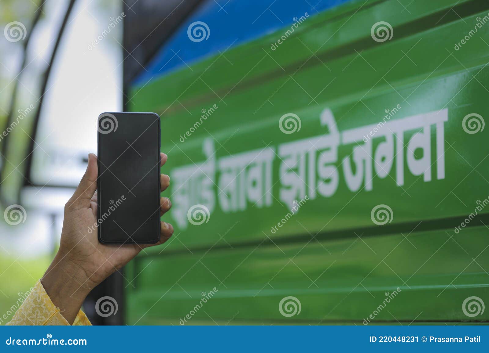 Marathi Language Word On Wood Stamps And Books Royalty-Free Stock Photo ...