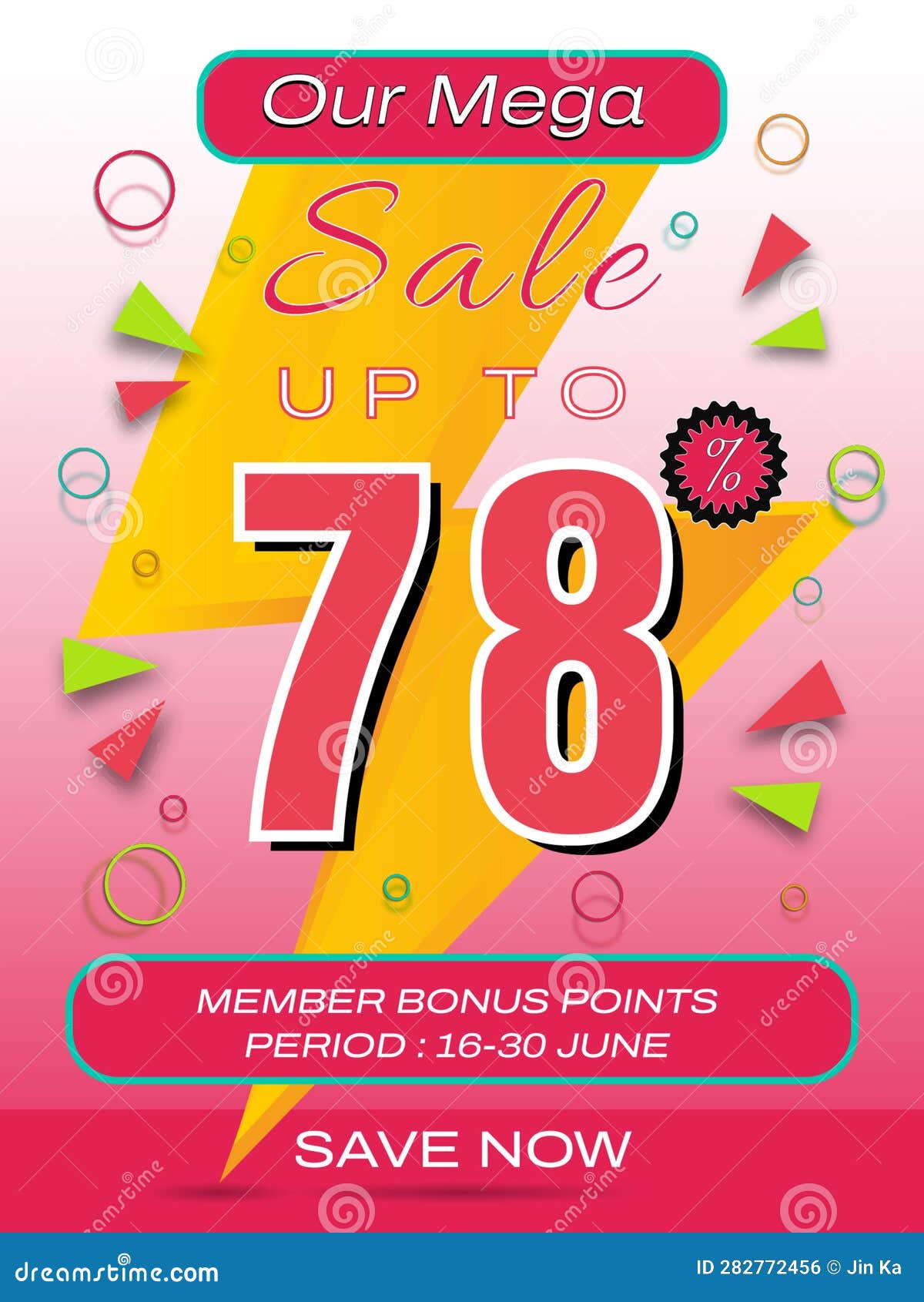 Savings Extravaganza Mega Sale Poster Stock Vector - Illustration of ...