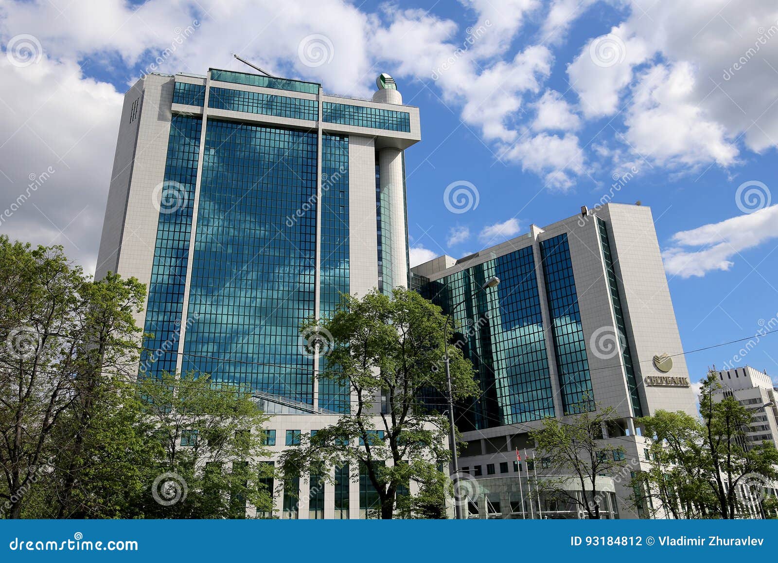 Sberbank Head Office in Moscow, Russia Editorial Photography - Image of ...