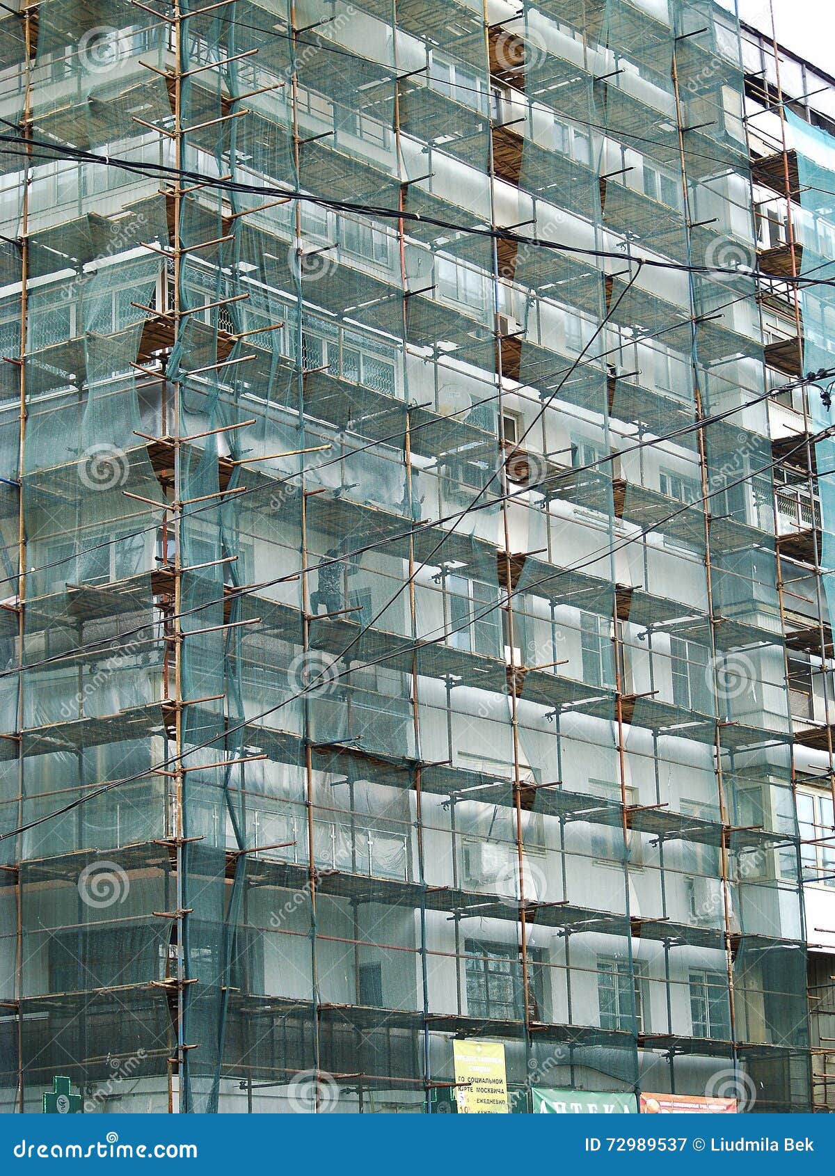 Scaffold on the Construction Site Stock Image - Image of city ...