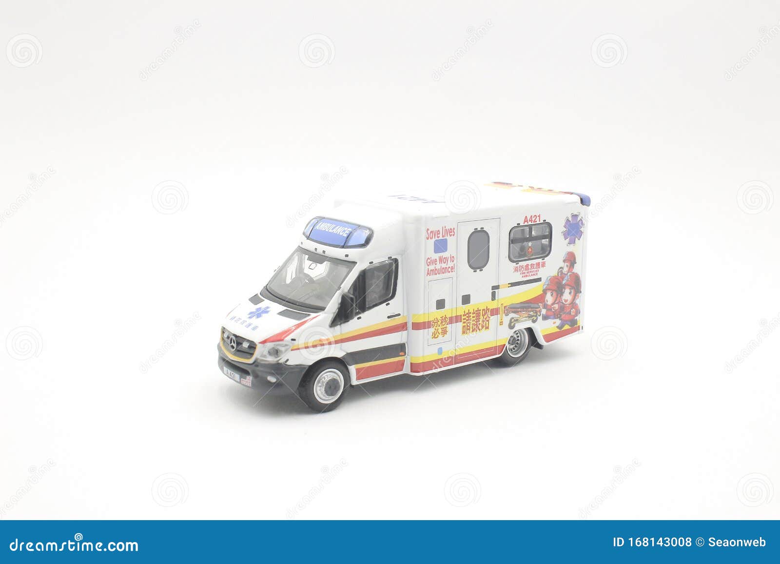 The Scale of Ambulance Car of Mini Model Editorial Stock Photo - Image ...