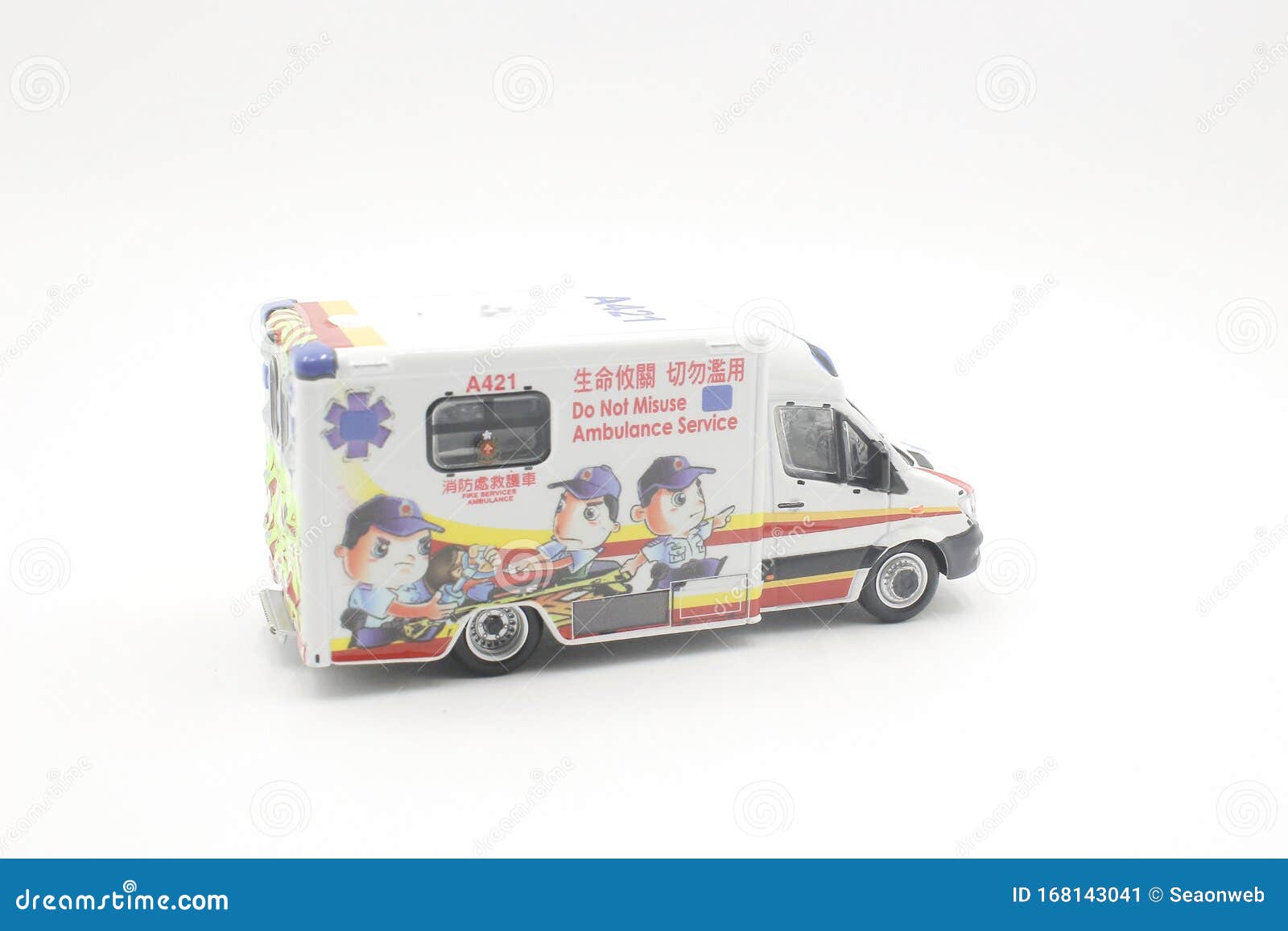 The Scale of Ambulance Car of Mini Model Editorial Photo - Image of ...