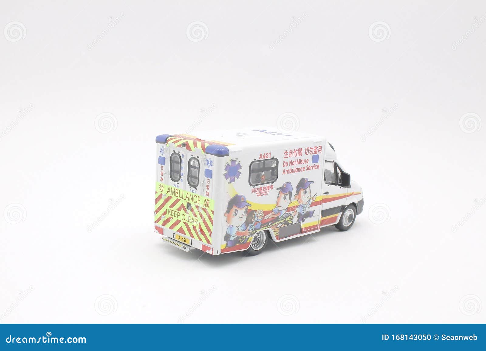 The Scale of Ambulance Car of Mini Model Editorial Image - Image of ...