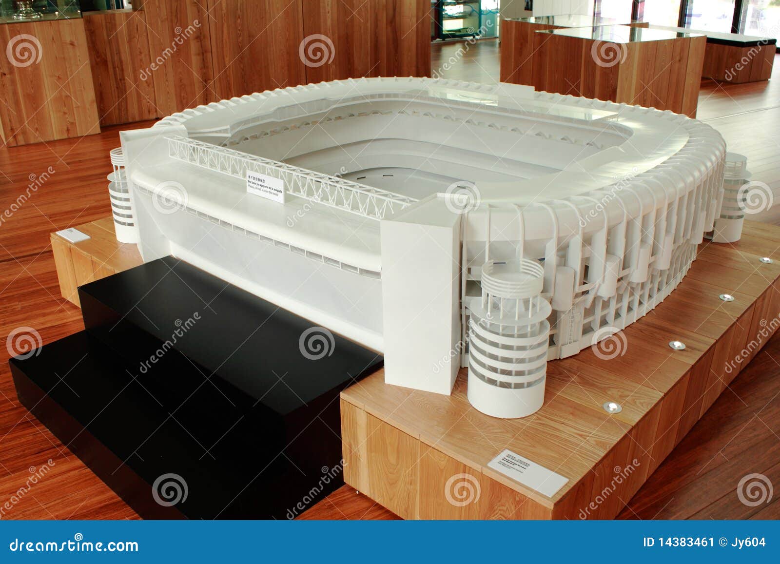 Scale model of a stadium editorial photo. Image of spain - 14383461