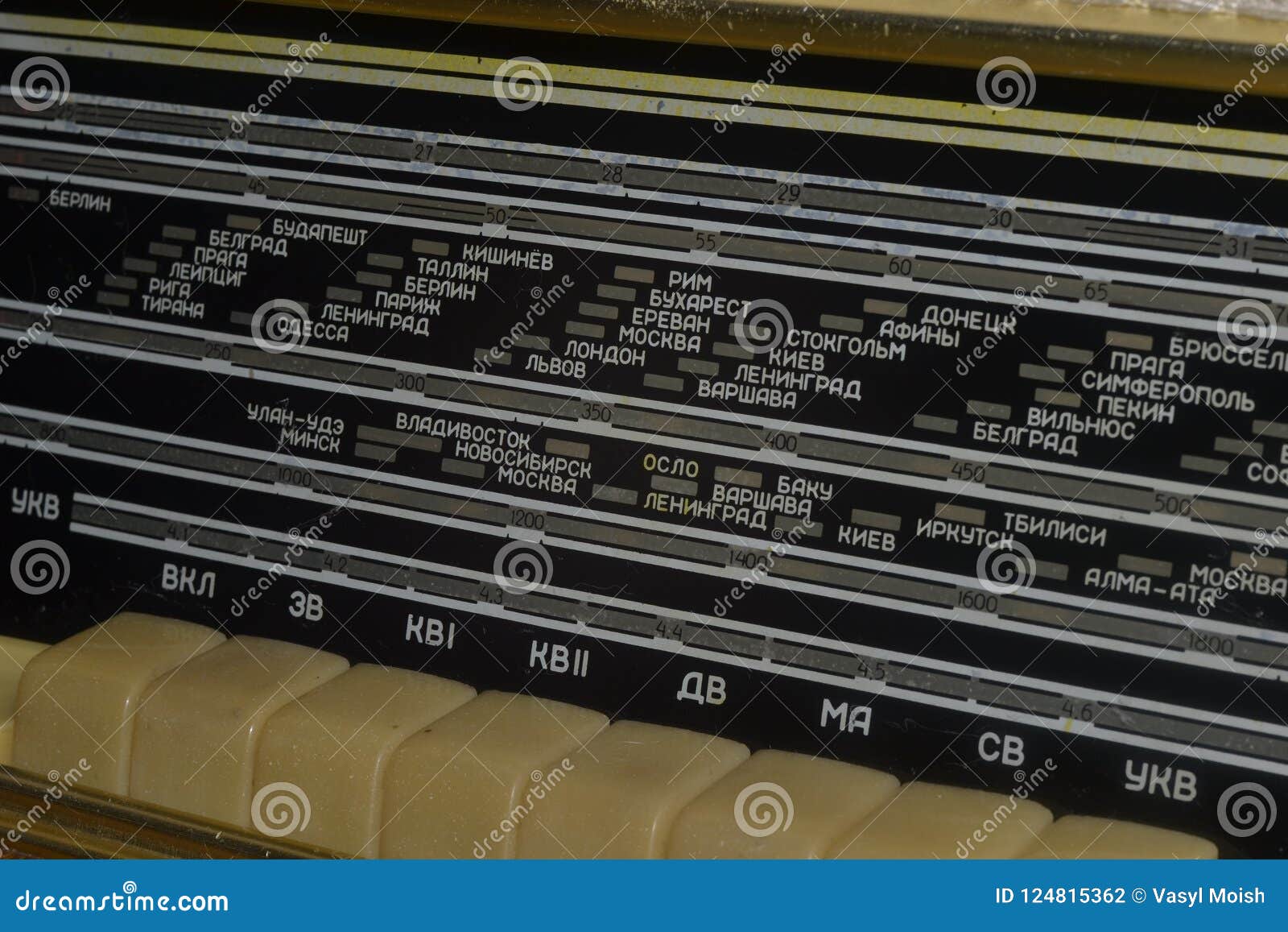 Vintage Radiogram Scale Illuminated With Yellow Light Stock Image ...