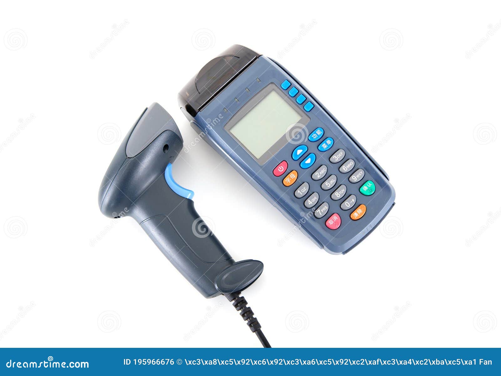 Scan Code Gun and Financial Pos Machine on White Background Stock Photo ...