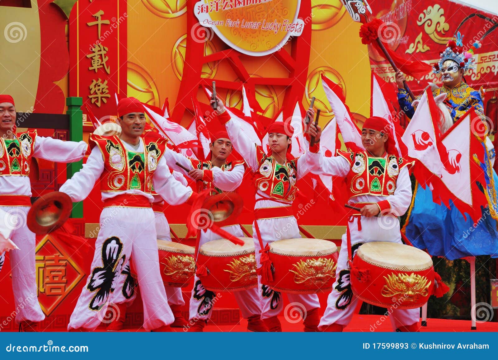 Scarlet Flags and Red Drums of the Dancers Editorial Stock Photo ...