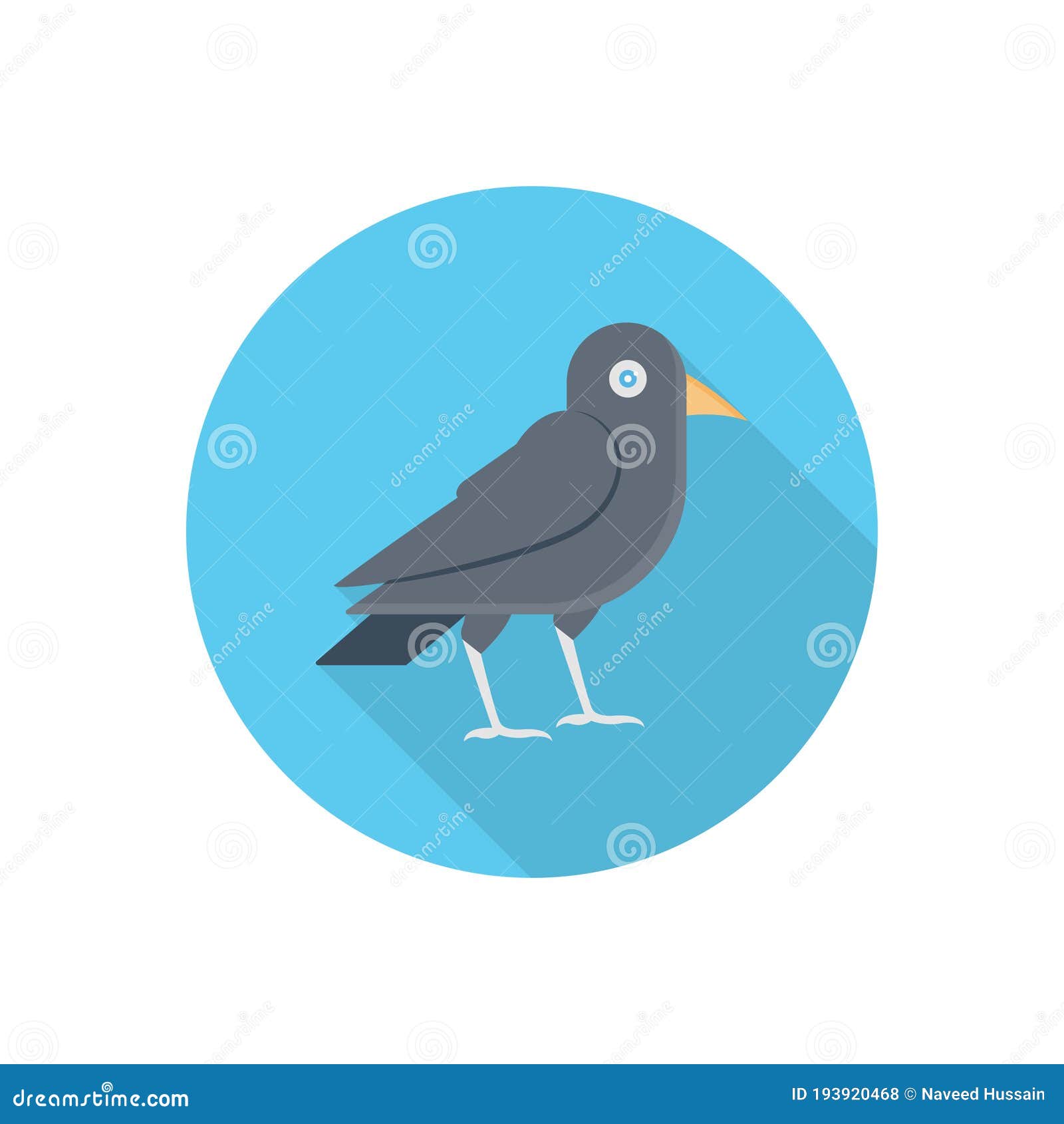 Scary App Icon With Creepy Brain In The Tank. Cartoon Vector ...