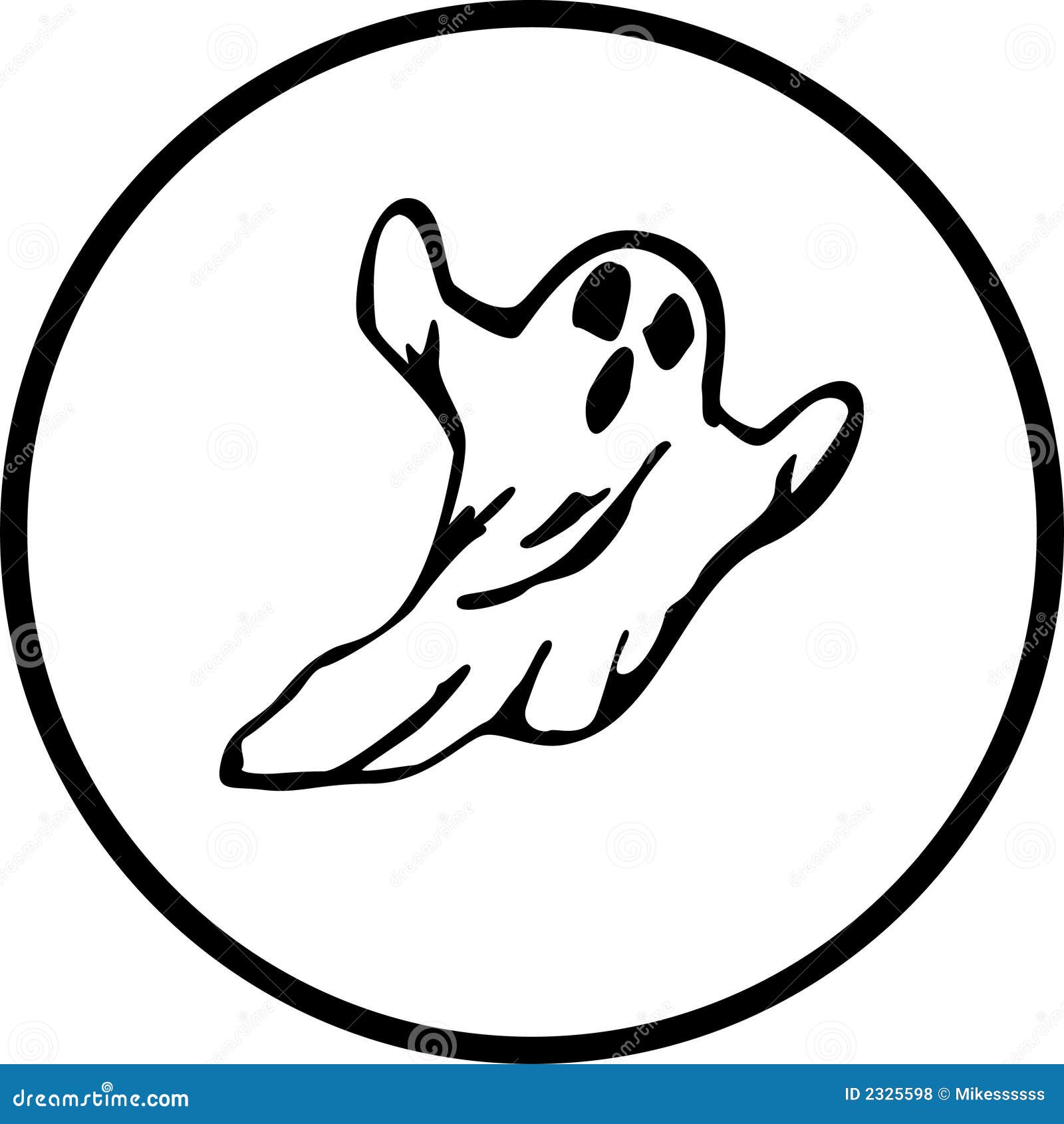 Scary Ghost In The Form Of Rags Vector Illustration | CartoonDealer.com ...