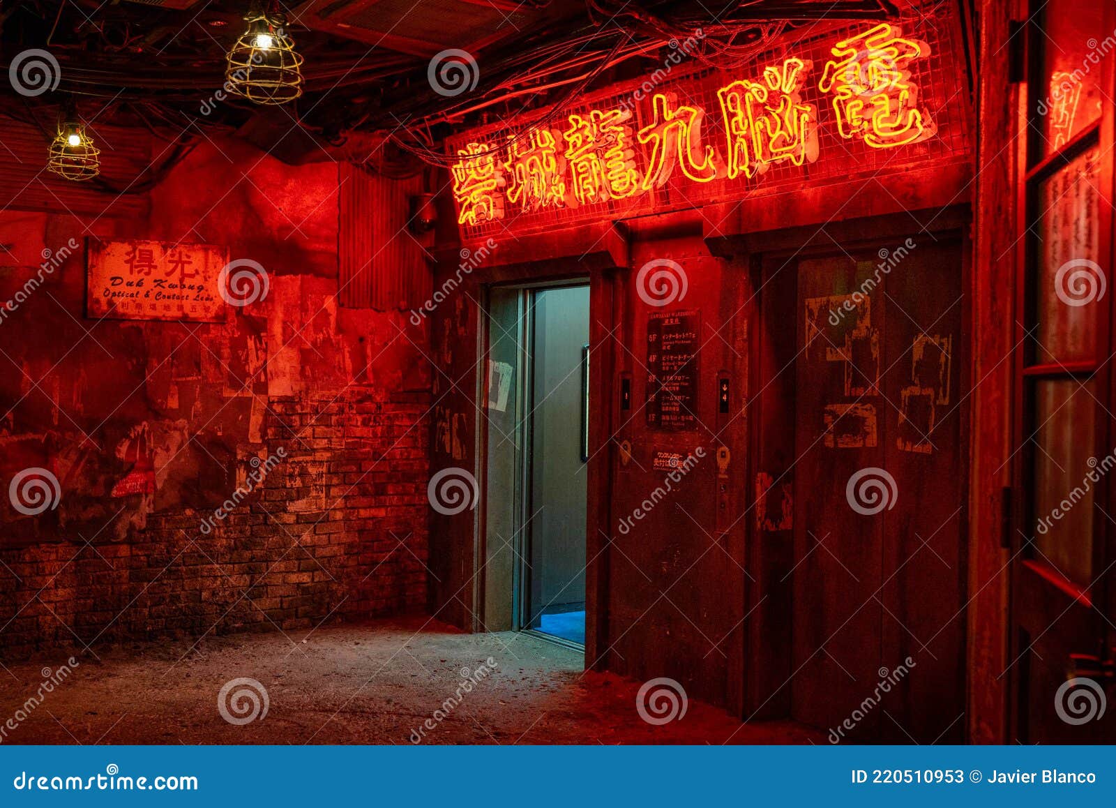 Scary and Mysterious Elevator Editorial Stock Photo - Image of mystery ...