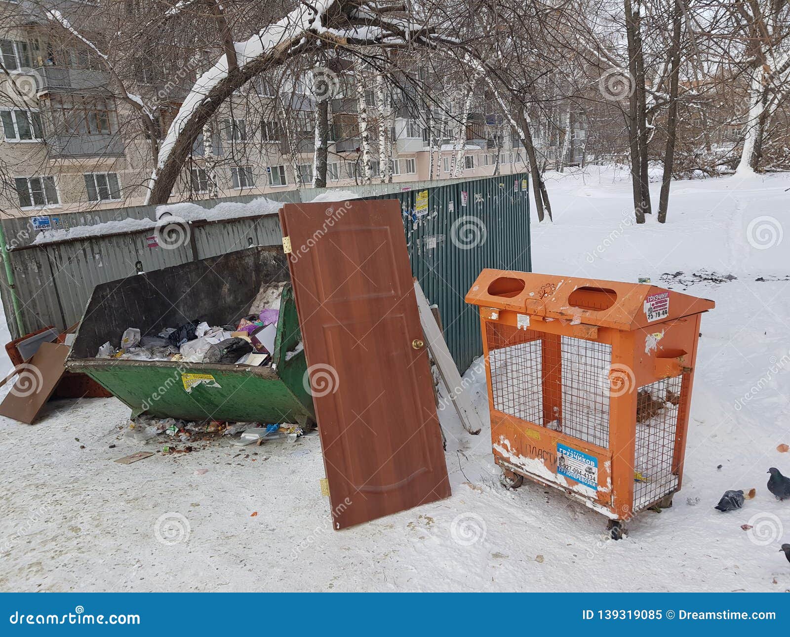 Scattered Trash at the Dumpster Stock Image - Image of building, tree ...
